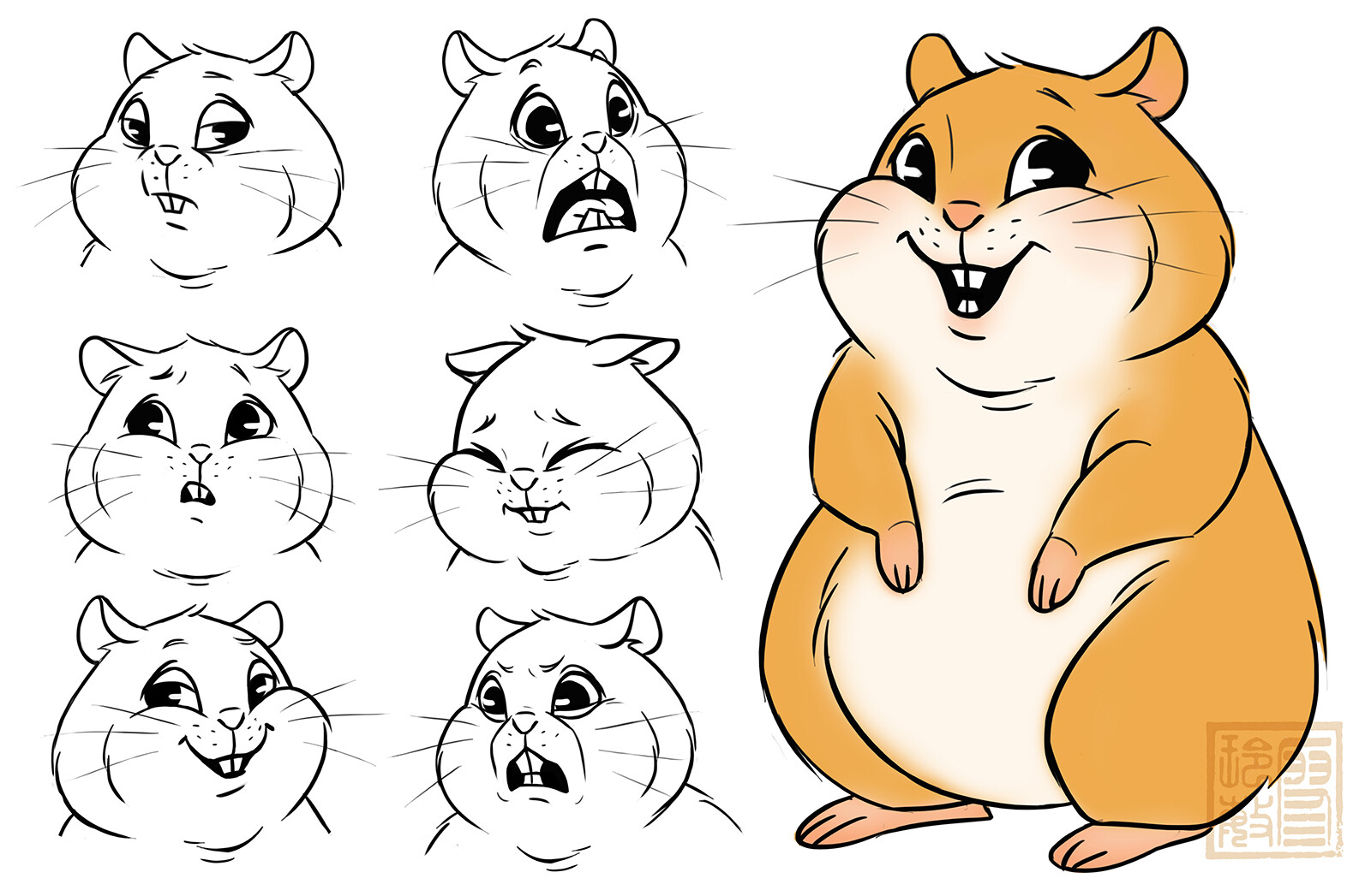 Lin Mang Liu - Project Princess Mei Mei