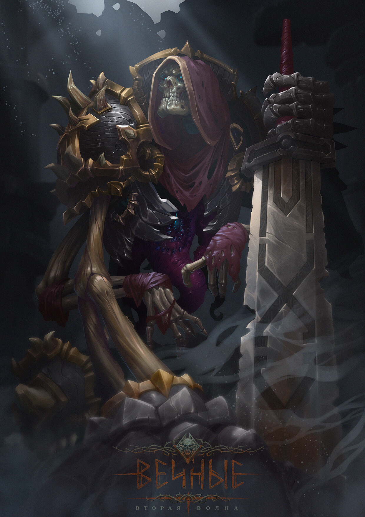 ArtStation - Ethernal guardian