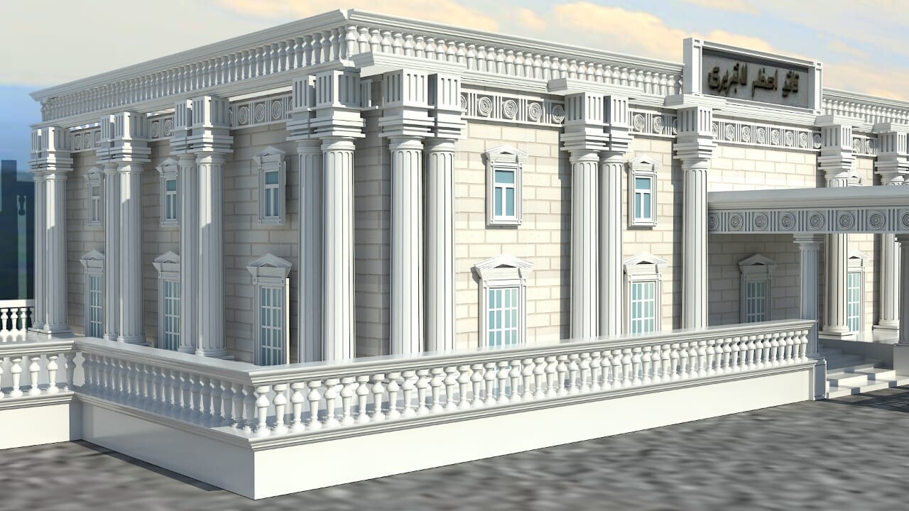 ArtStation - 3D modal of QUAID E AZAM Library.