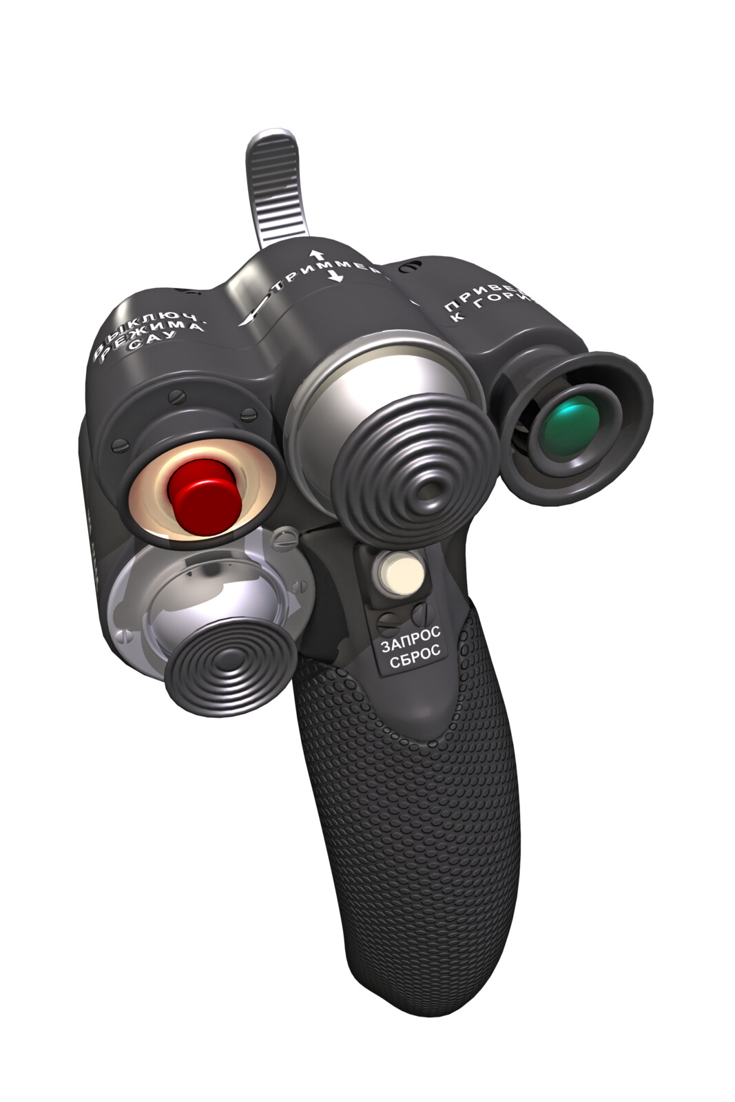 Max Tsovma - Control stick of MiG-29