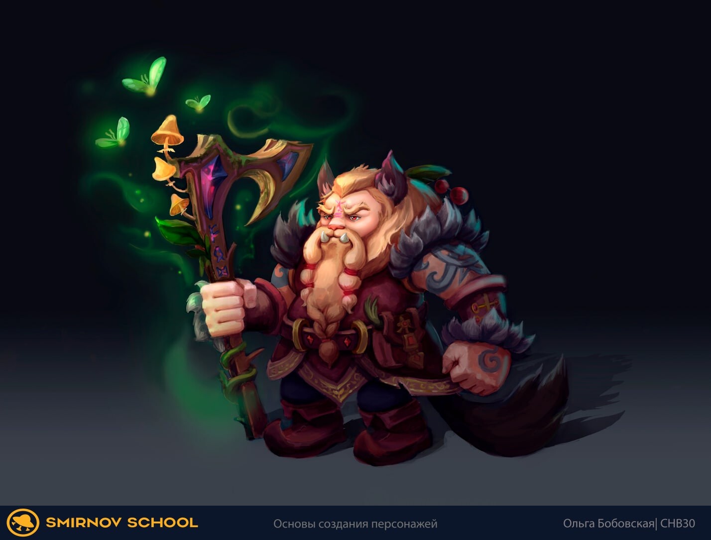 ArtStation - Character Concept Art Creation BASIC