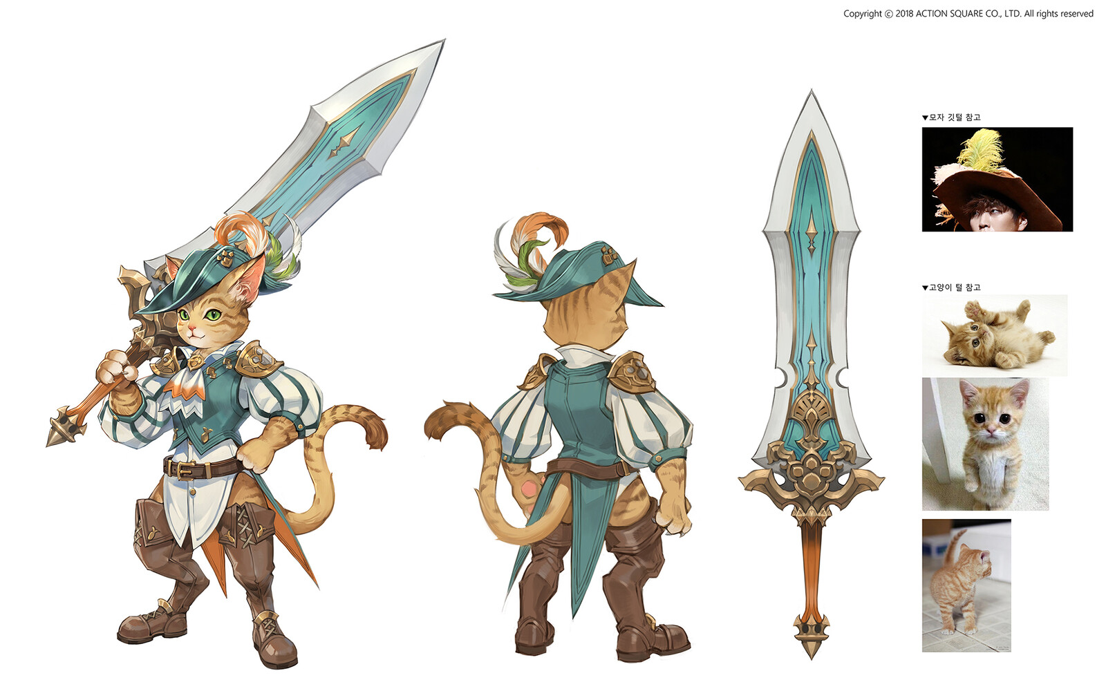 Sora Kim - Project E