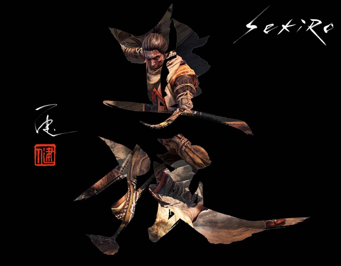 ArtStation - Sekiro - Kanji calligraphy designs vol.1