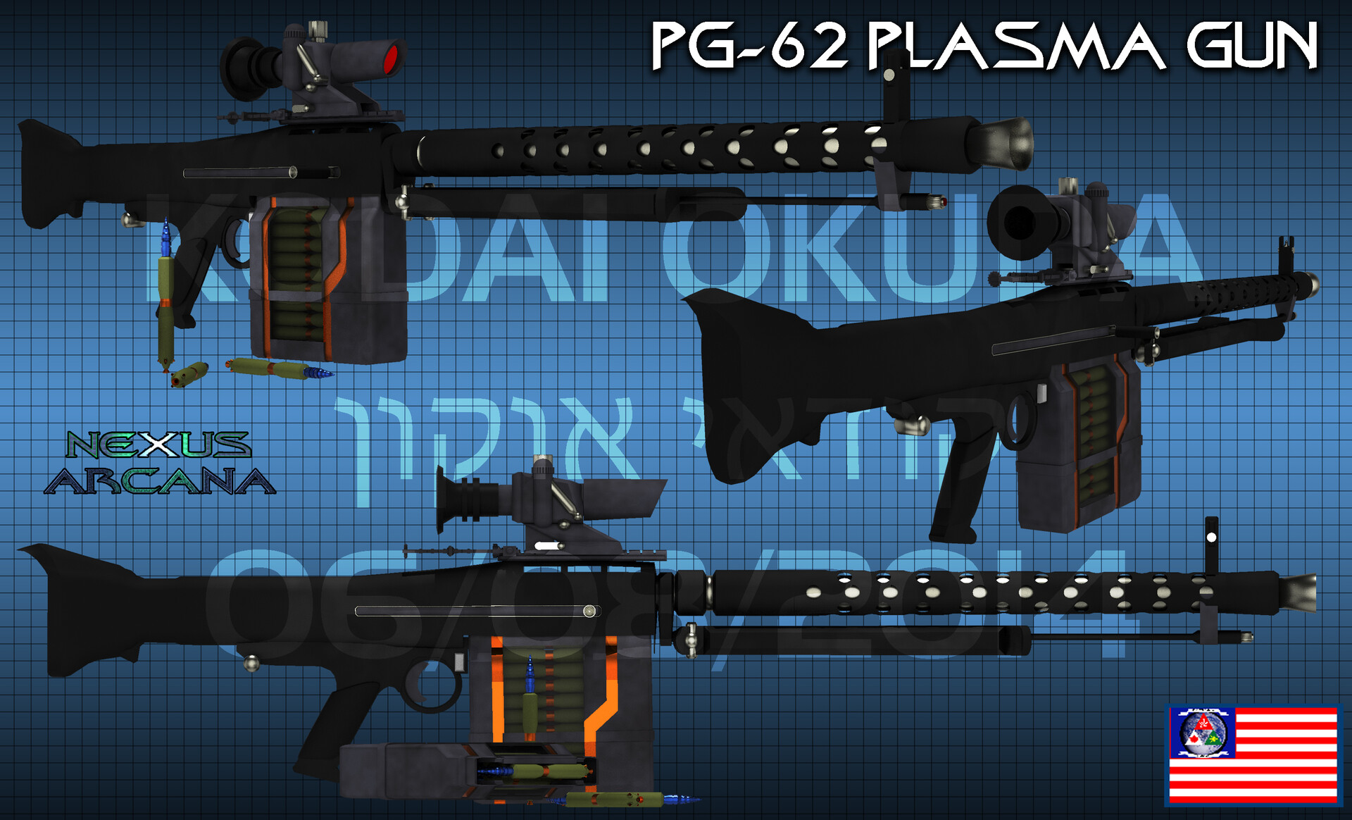 ArtStation - PG-62 Plasma Gun