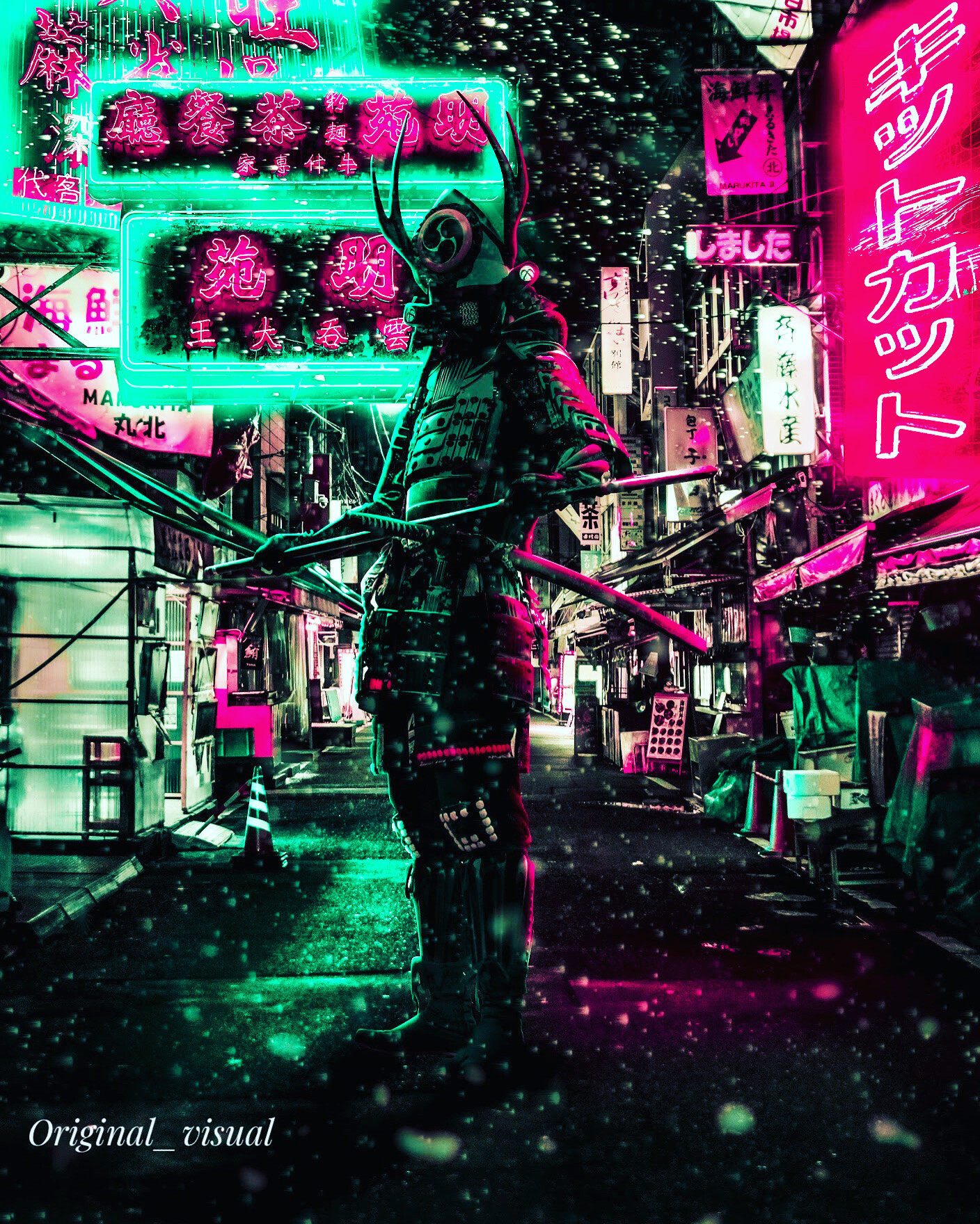 ArtStation - Neon Samurai