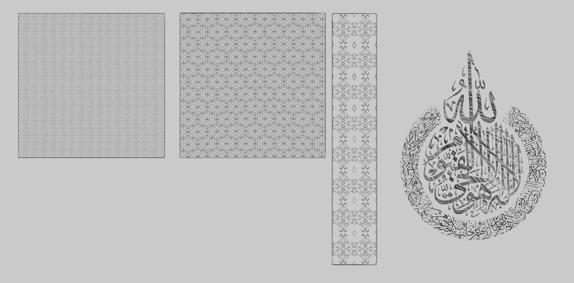 Ajay Agrawal - Shatranj: Mughal Exploration (01)