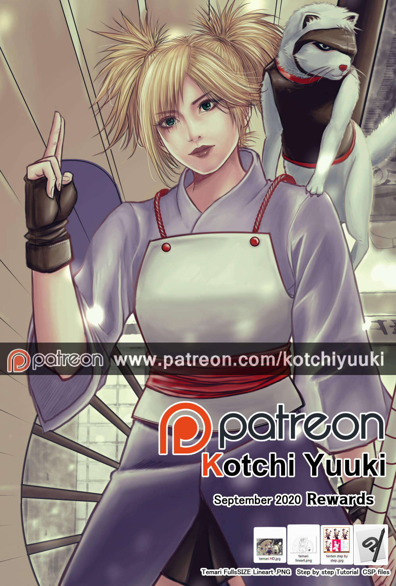 ArtStation - Temari wallpaper