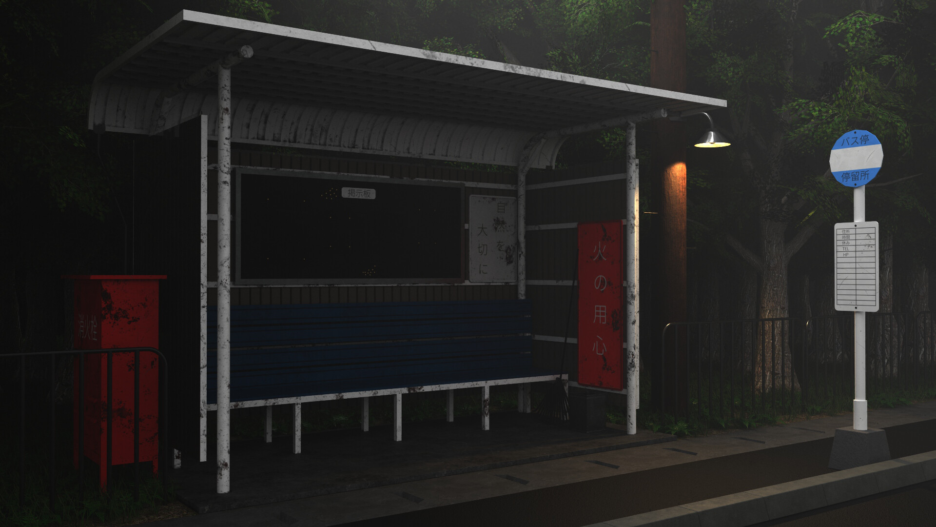 ArtStation - Bus stop.