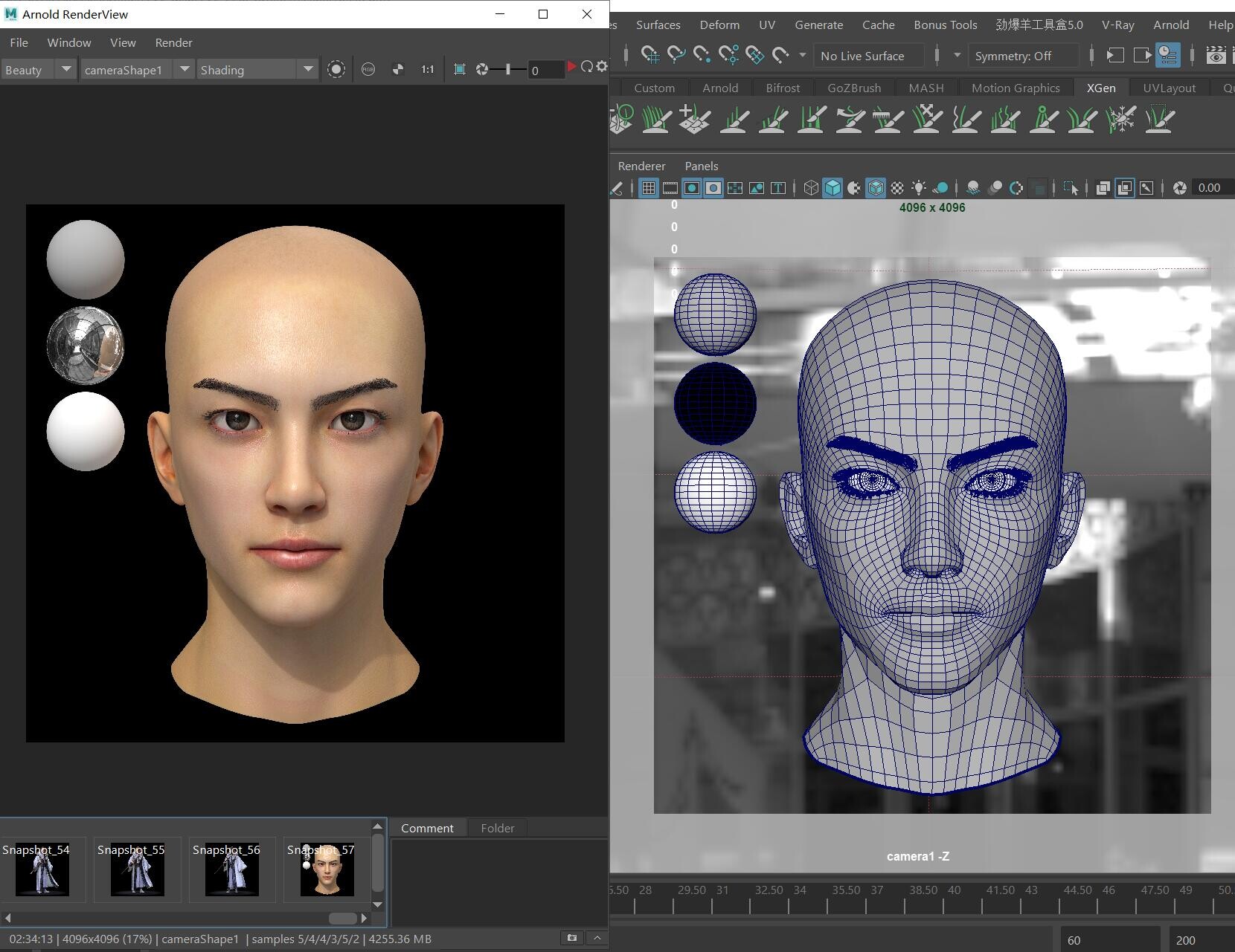Yang Shu - Since ancient times, heroes have been born young