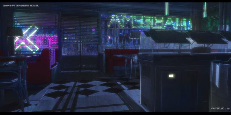 ArtStation - cyberpunk