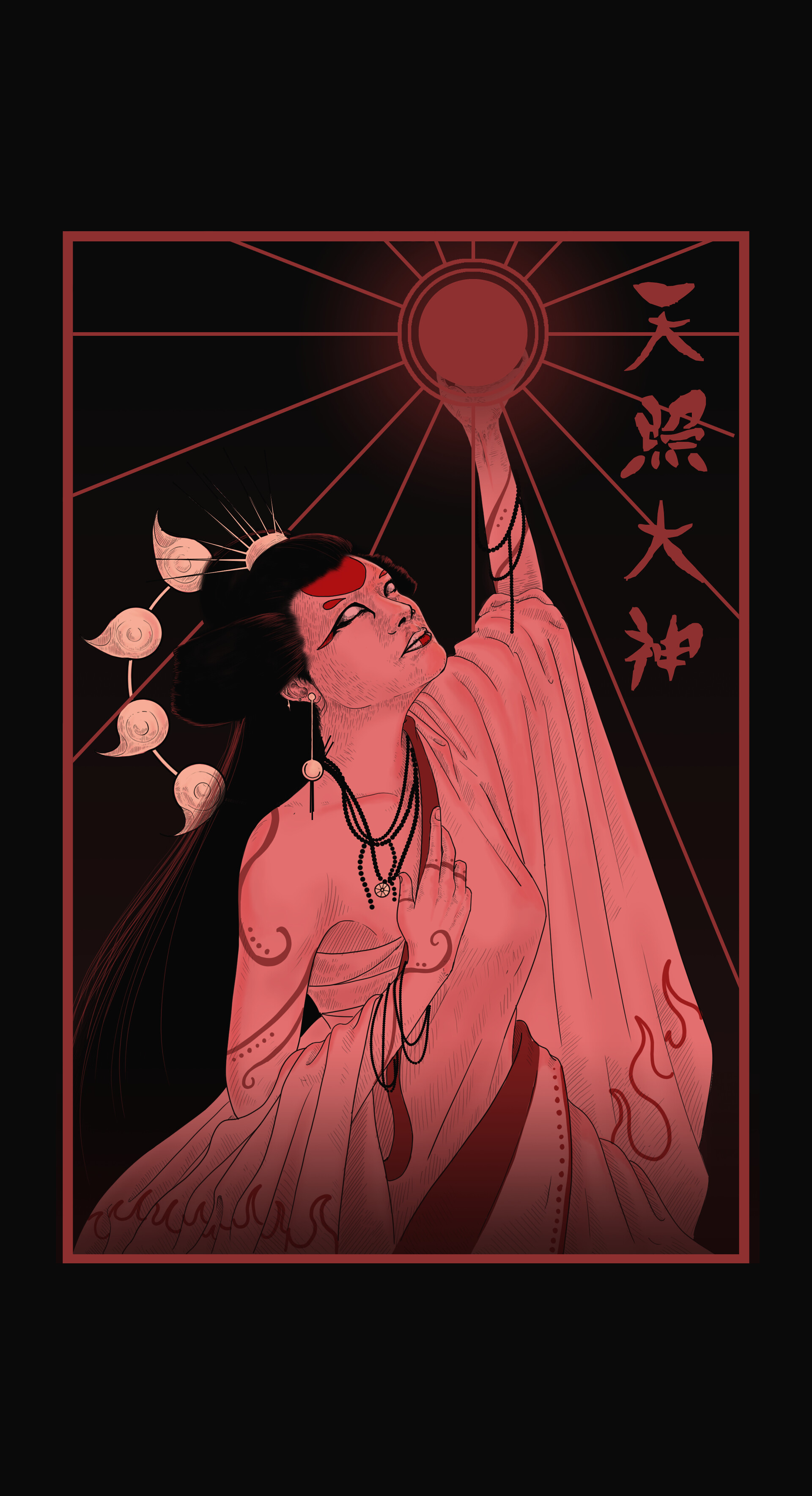 ArtStation - Amaterasu