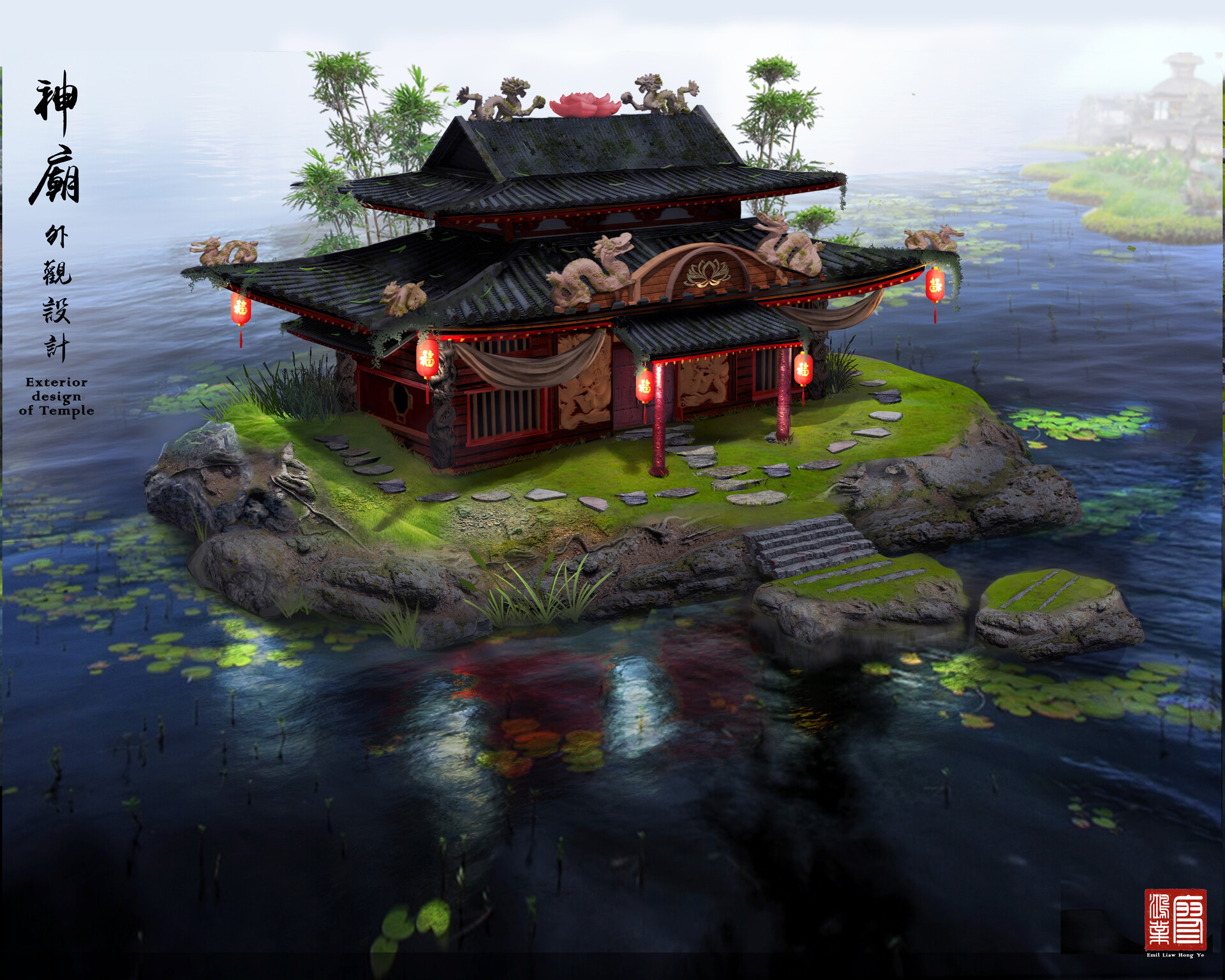 ArtStation - Journey To Hell: Environment Design