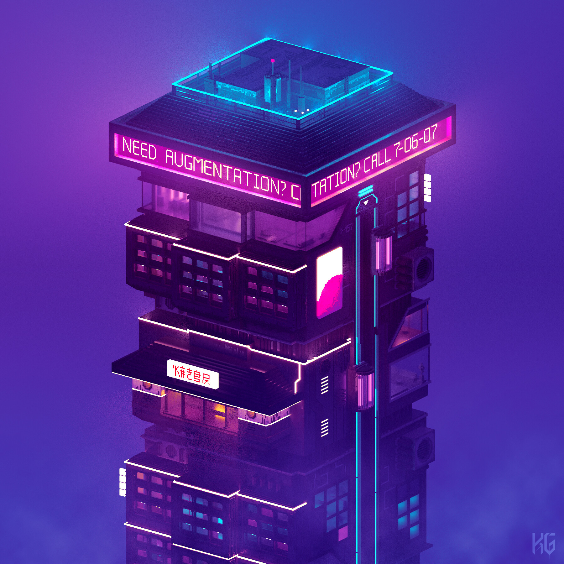 ArtStation - Cyberpunk violet building