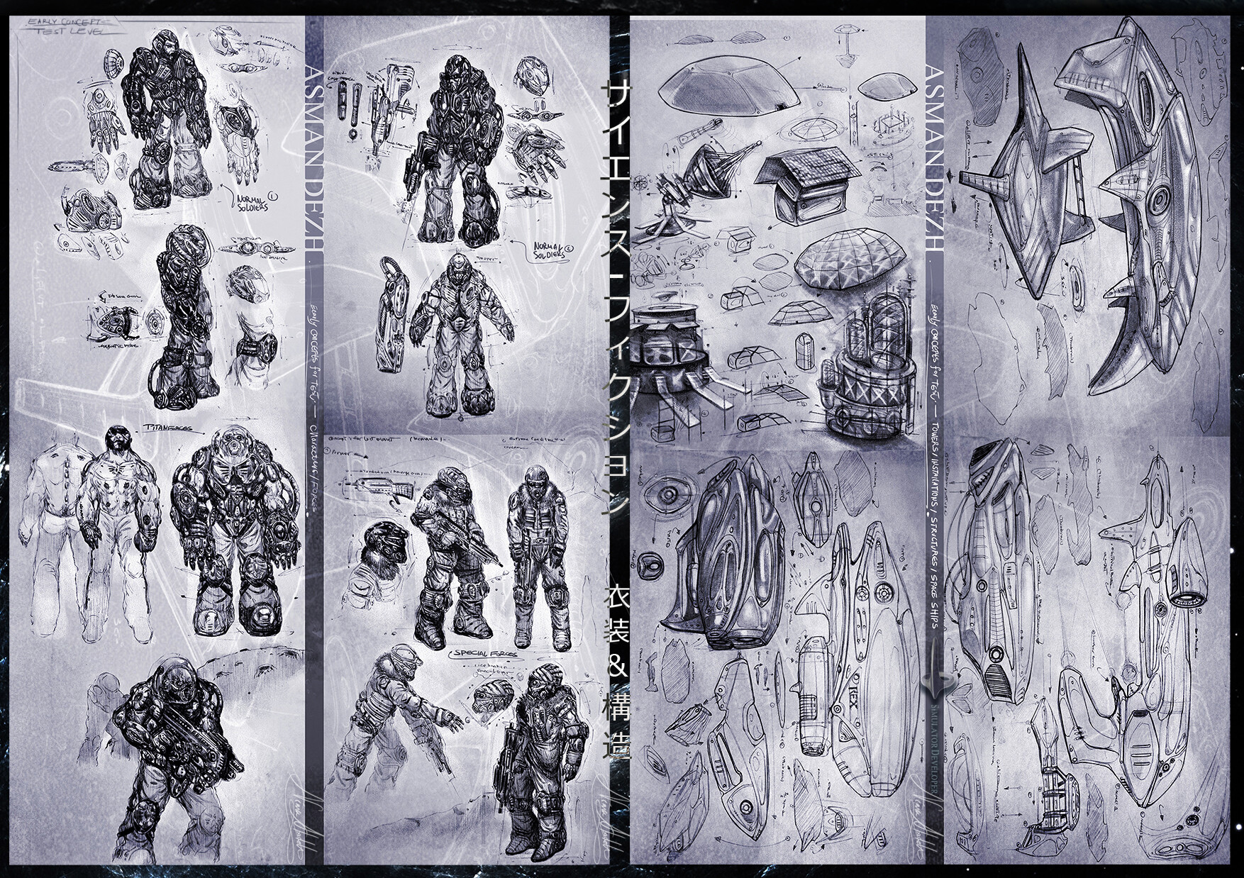 ArtStation - Moon Riders