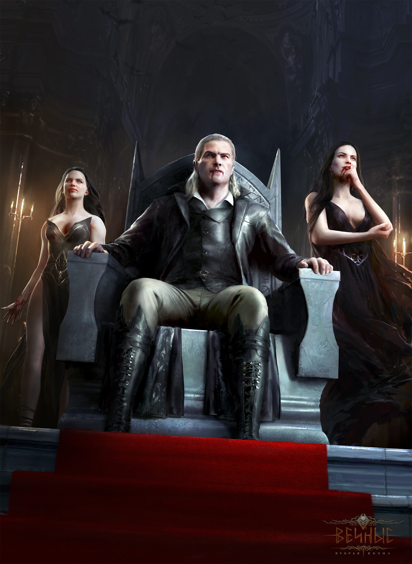 ArtStation - Vampires