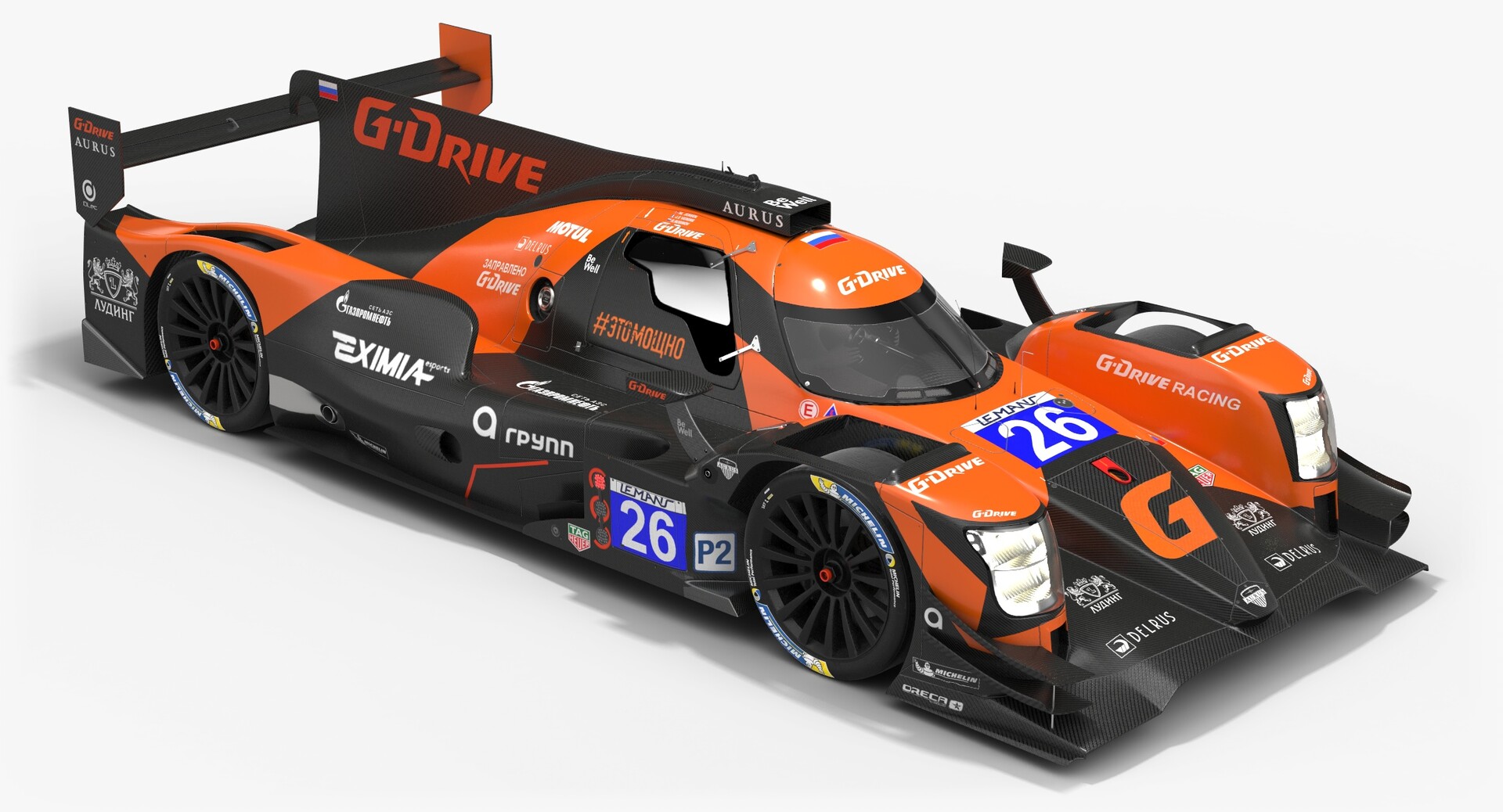 OpticalDreamSoft - G-Drive Racing Team ELMS LMP2 Season 2020 3D model