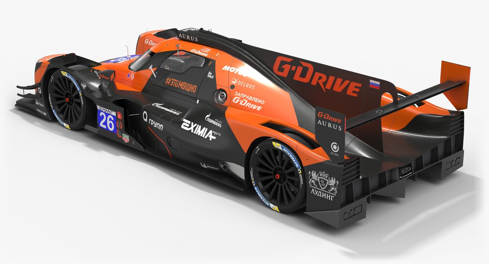 OpticalDreamSoft - G-Drive Racing Team ELMS LMP2 Season 2020 3D model