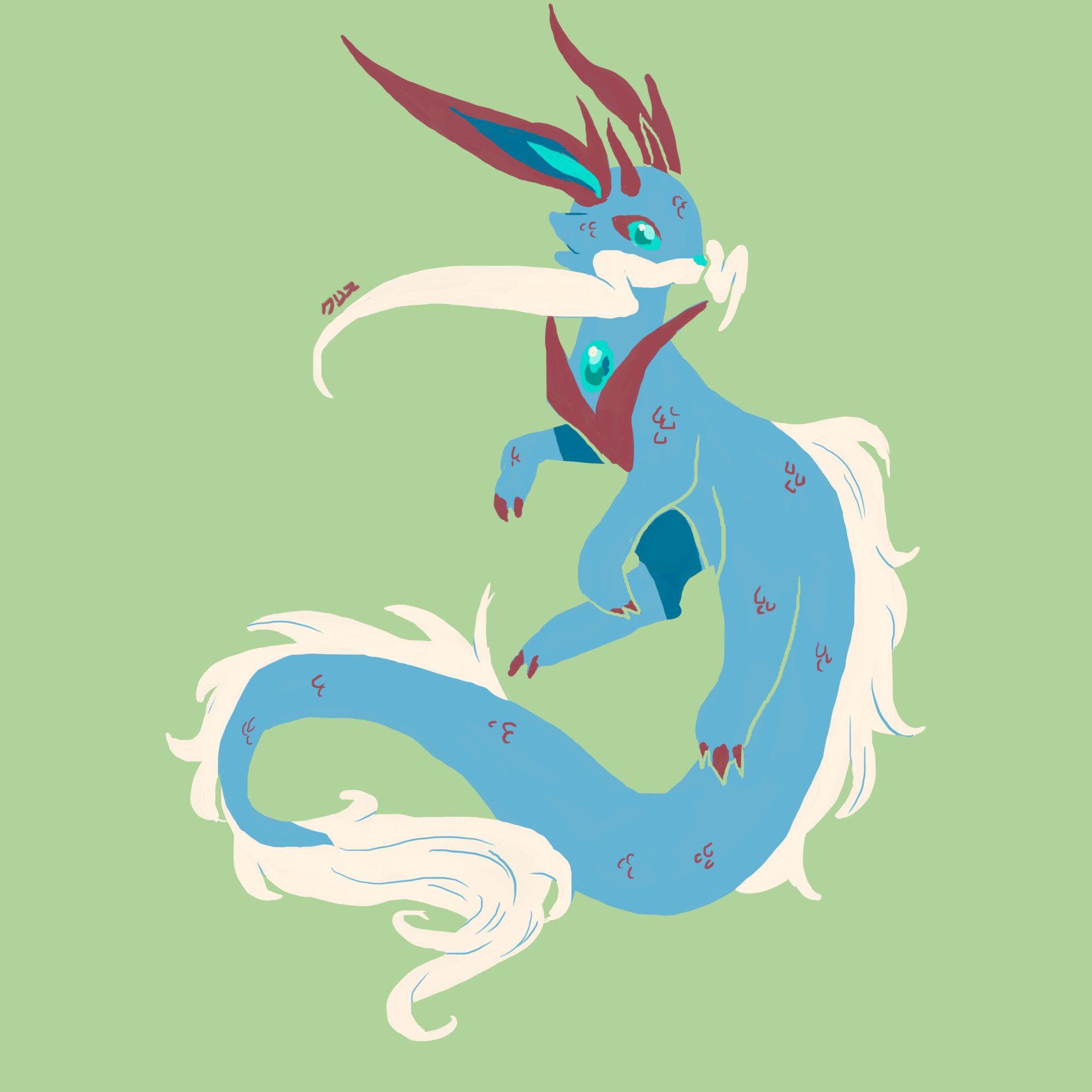 eeveelutions dragon type