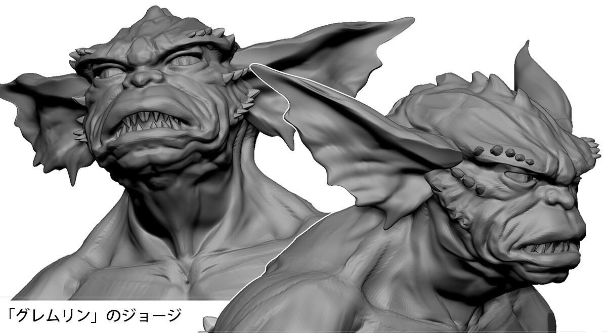 ArtStation - Gremlin