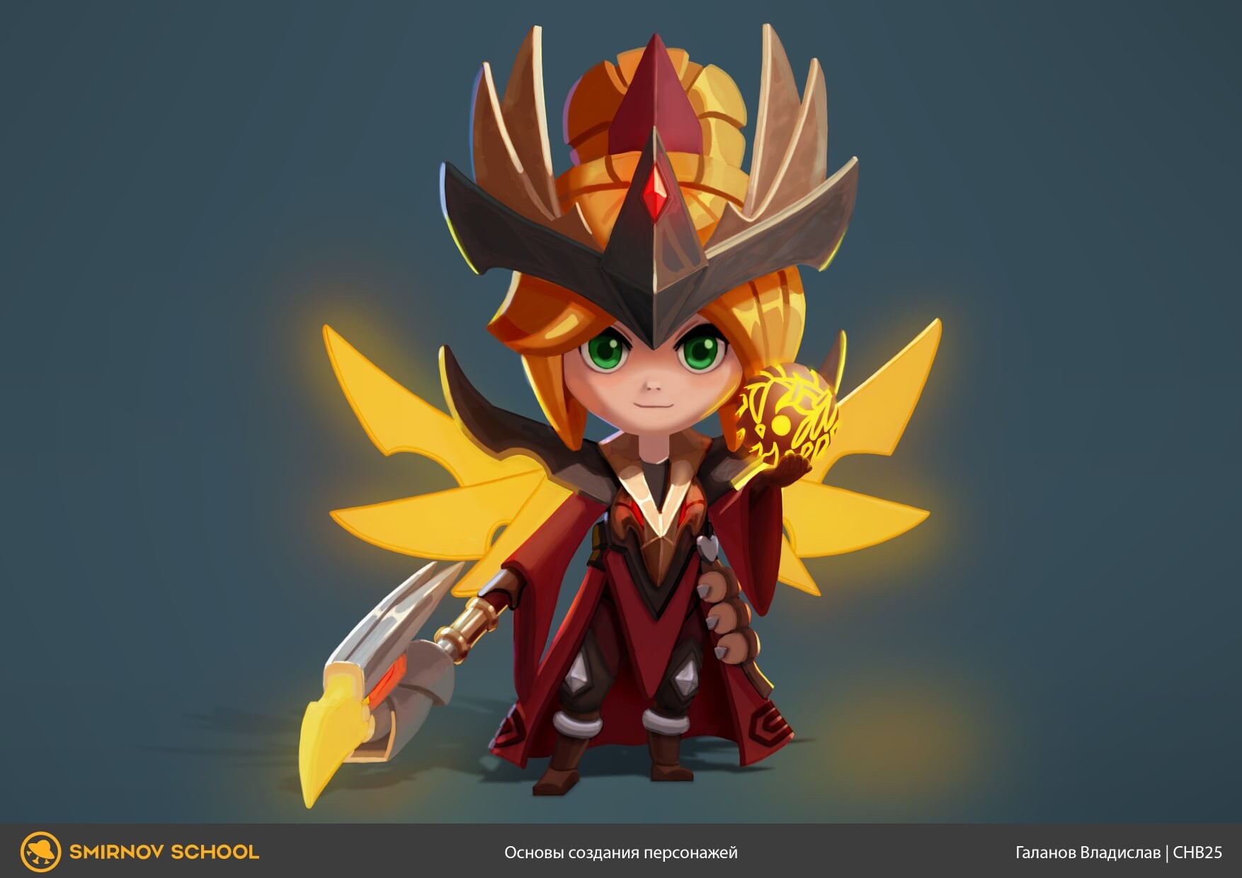 ArtStation - Character Concept Art Creation BASIC