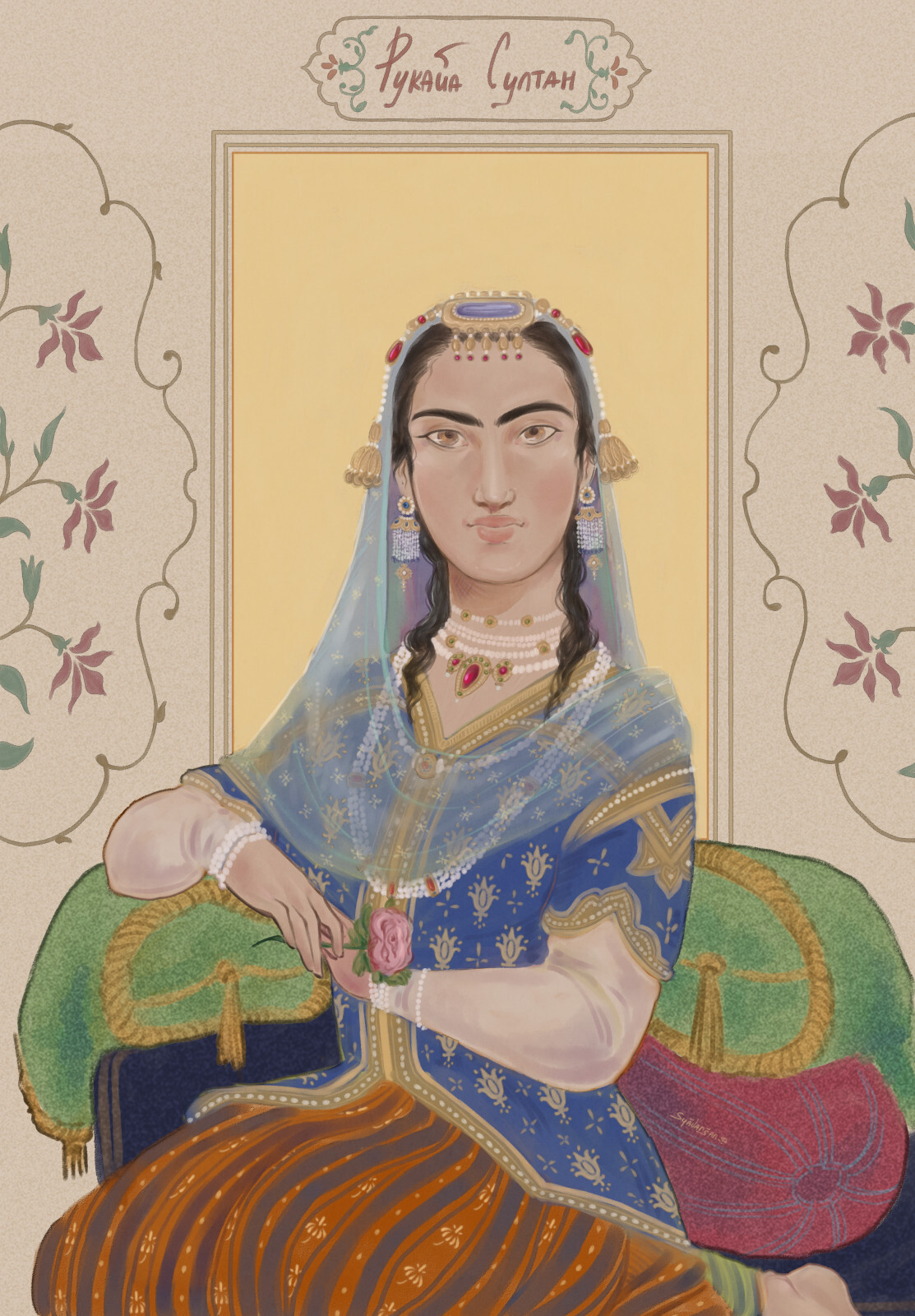 Syavarsan - Ruqaiya Sultan Begum