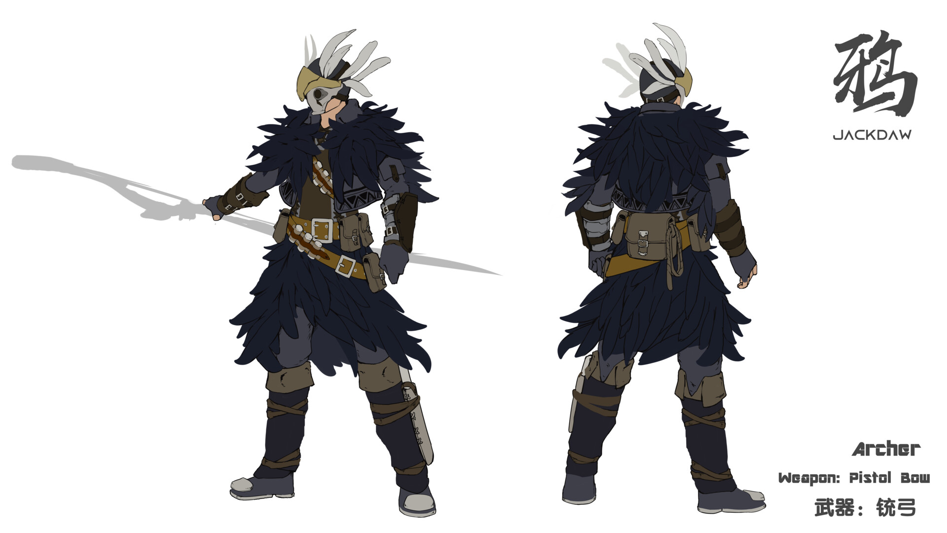 ArtStation - JACKDAW