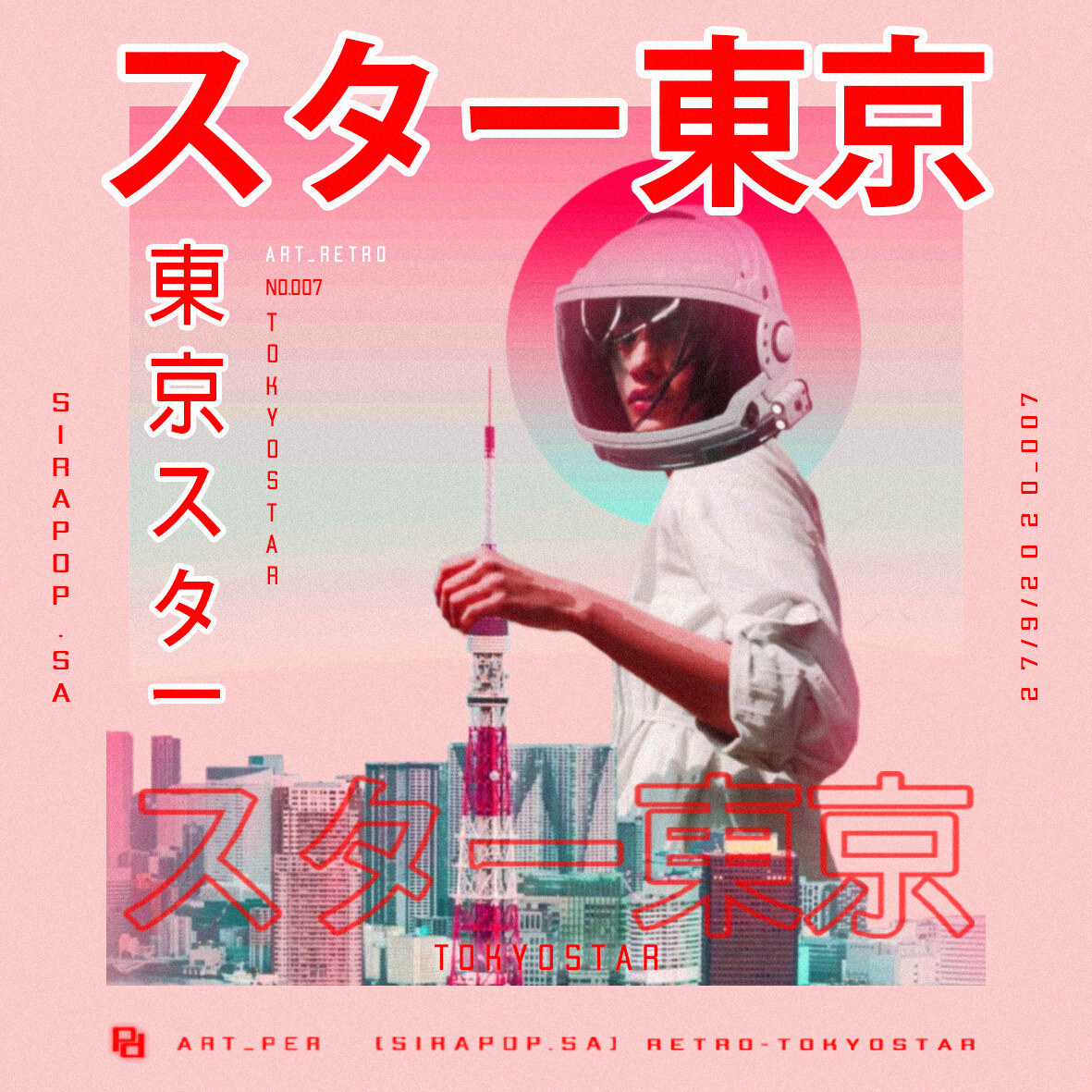 ArtStation - Tokyo Star