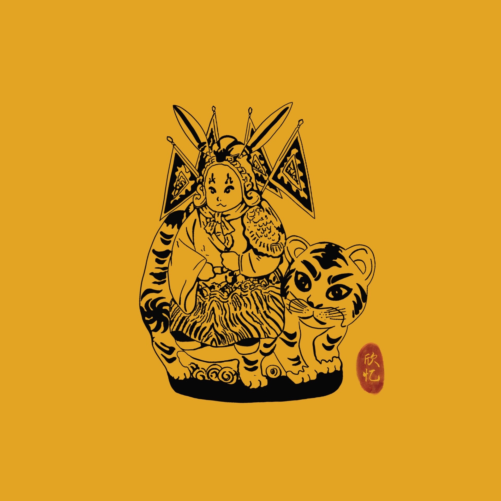 ArtStation - Cute Beijing folk toy sculpture —兔儿爷