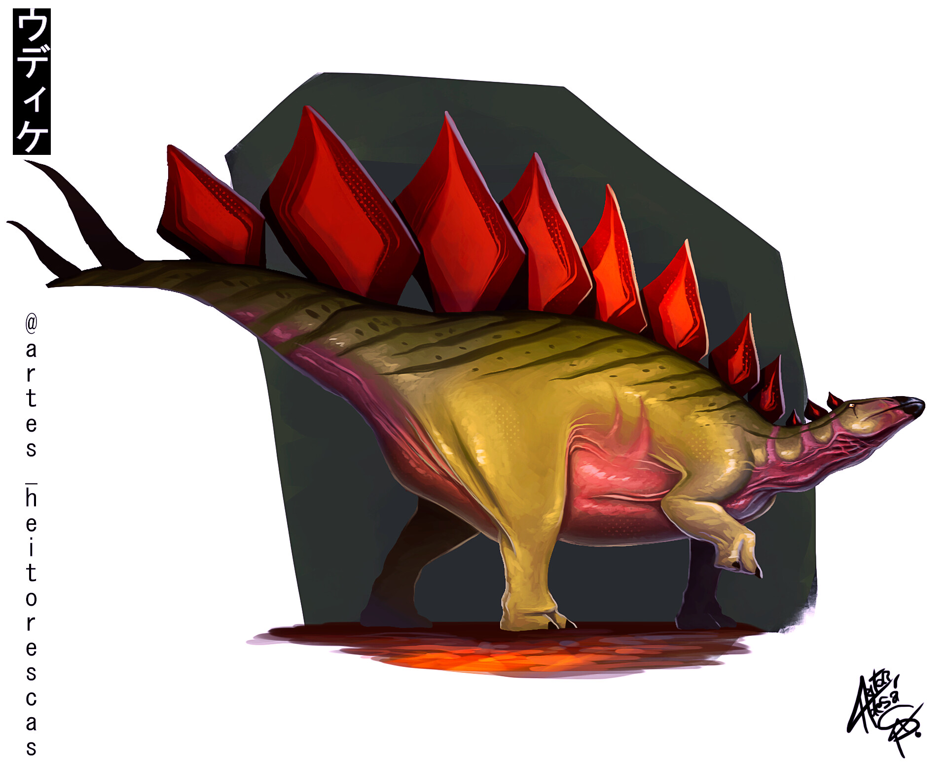 ArtStation - Stego