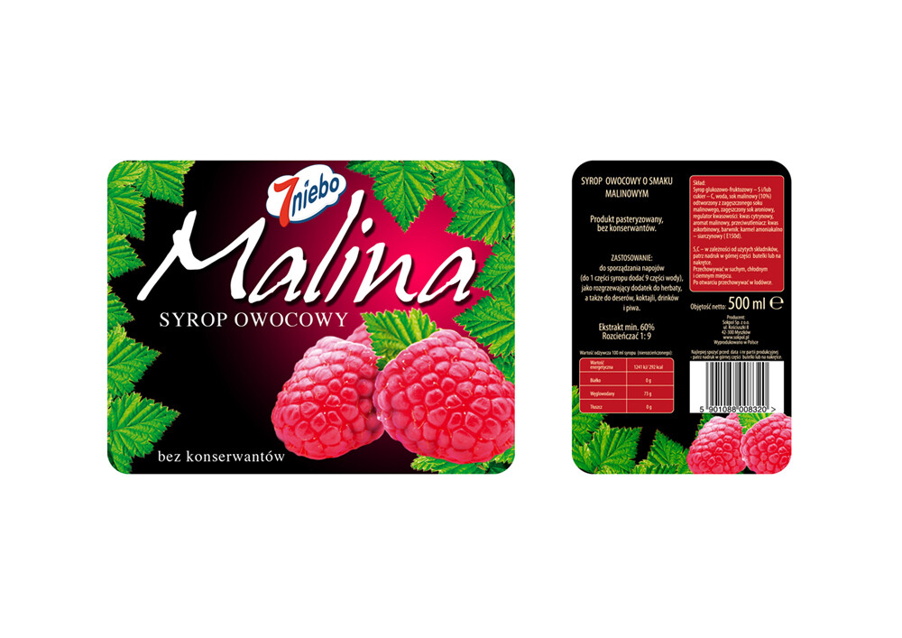 ArtStation - raspberry label