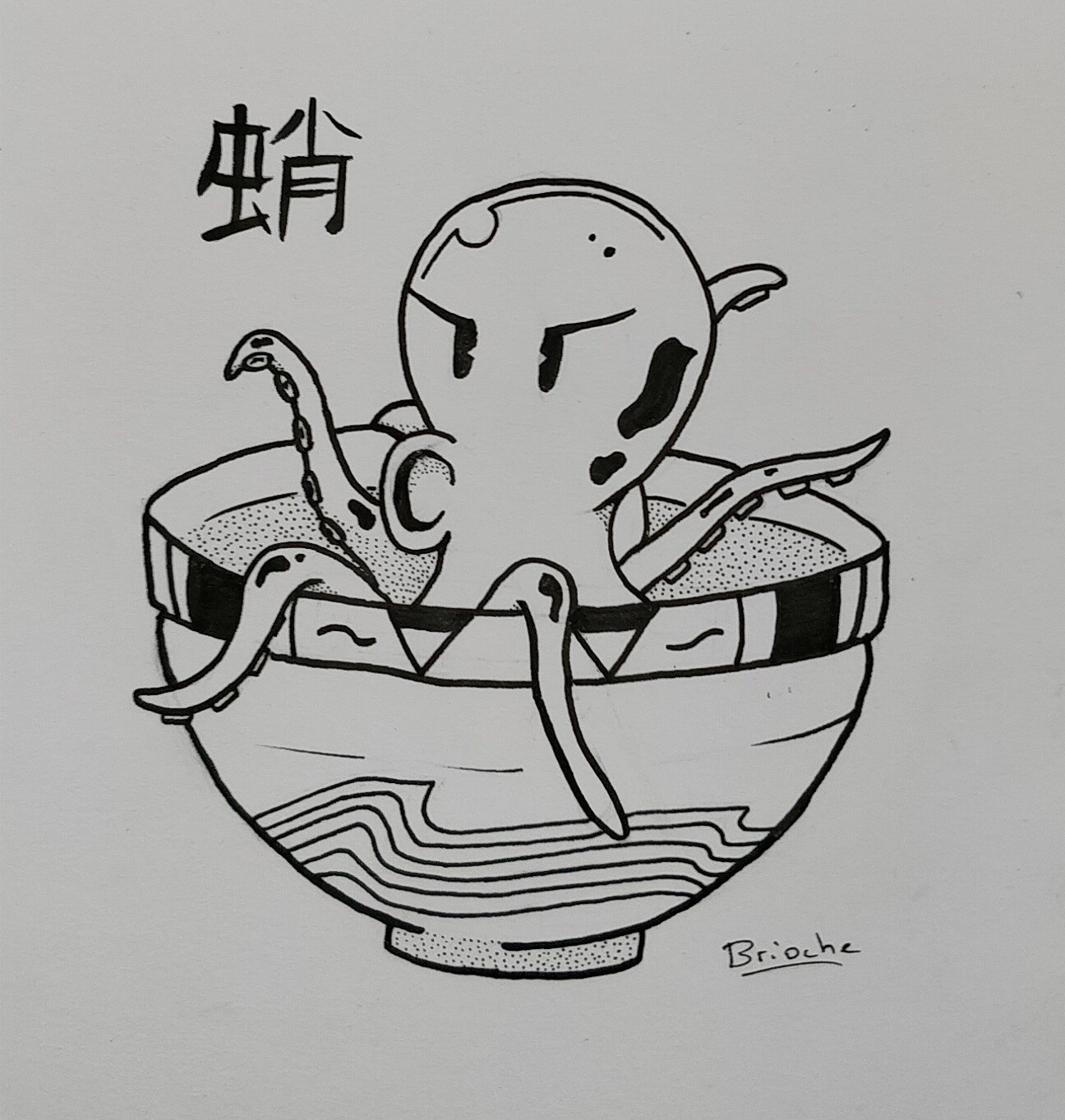 Angry Octopus Drawing