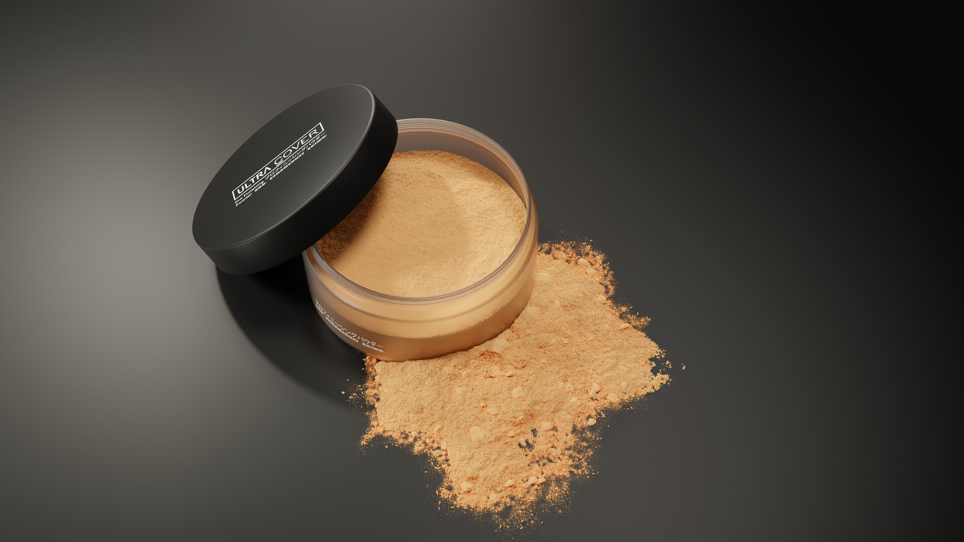 ArtStation - Packshot "ultra cover" / Training