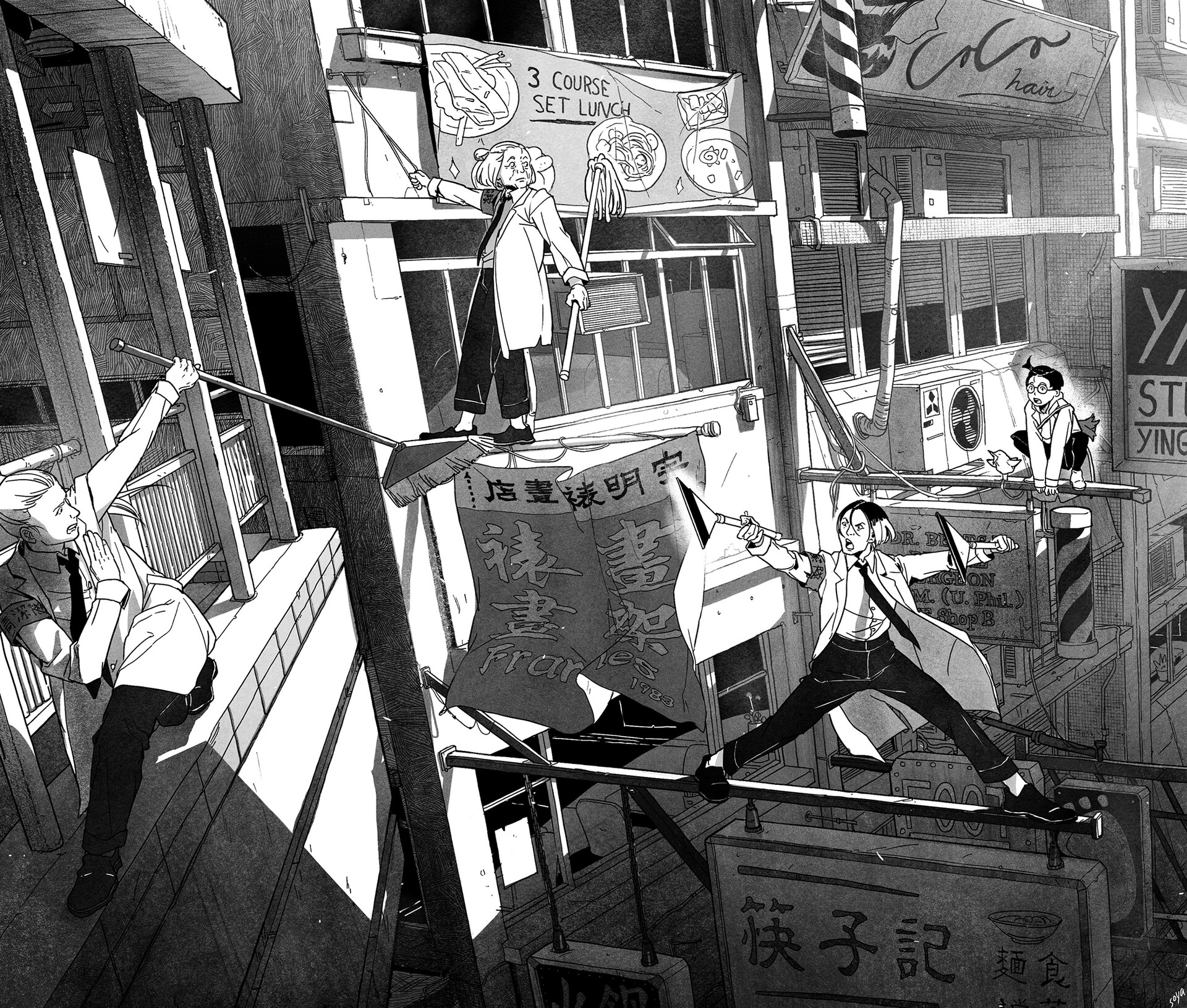 ArtStation - Cleaners 11-13