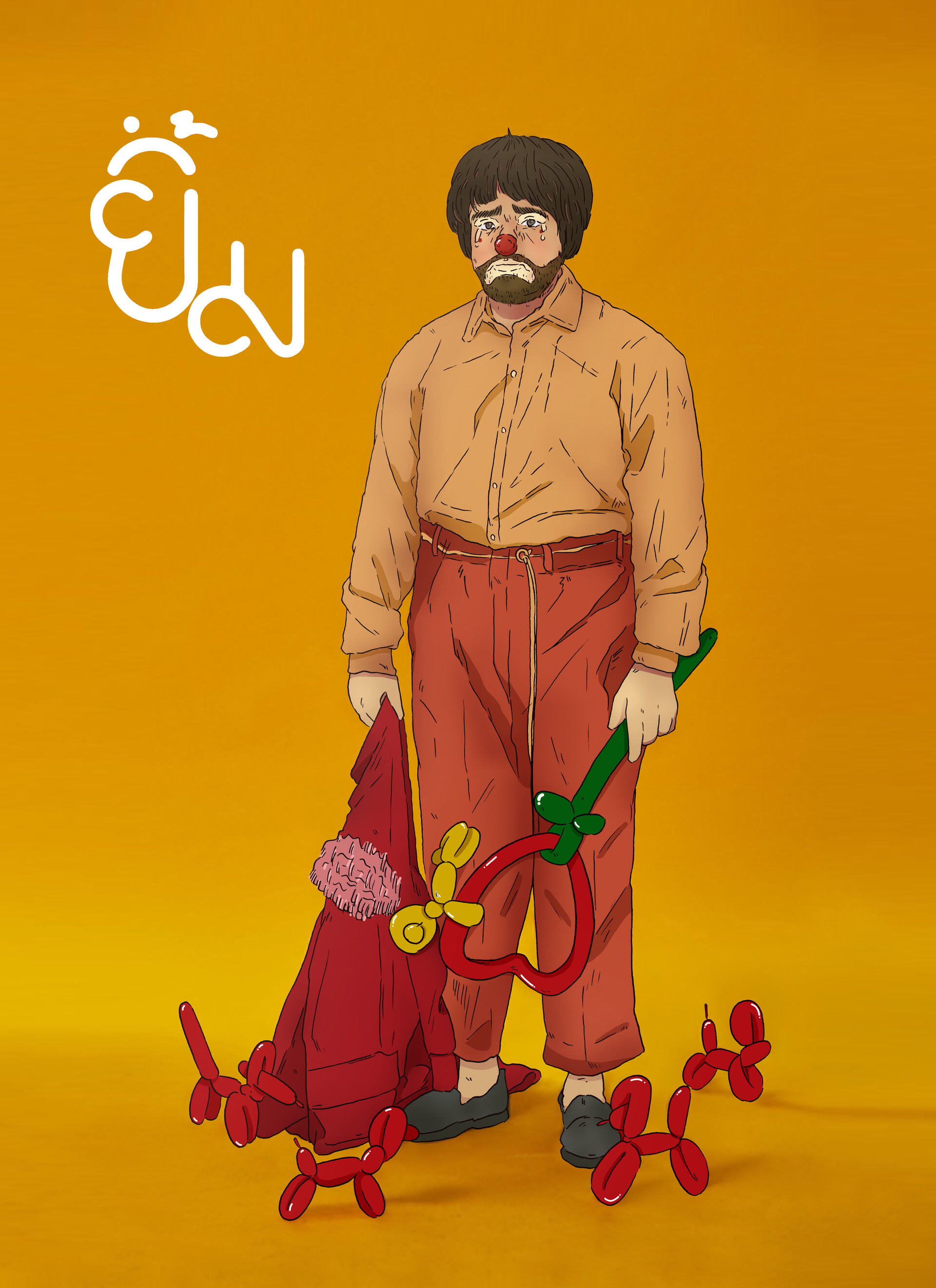 ArtStation - OAT PRAMOTE