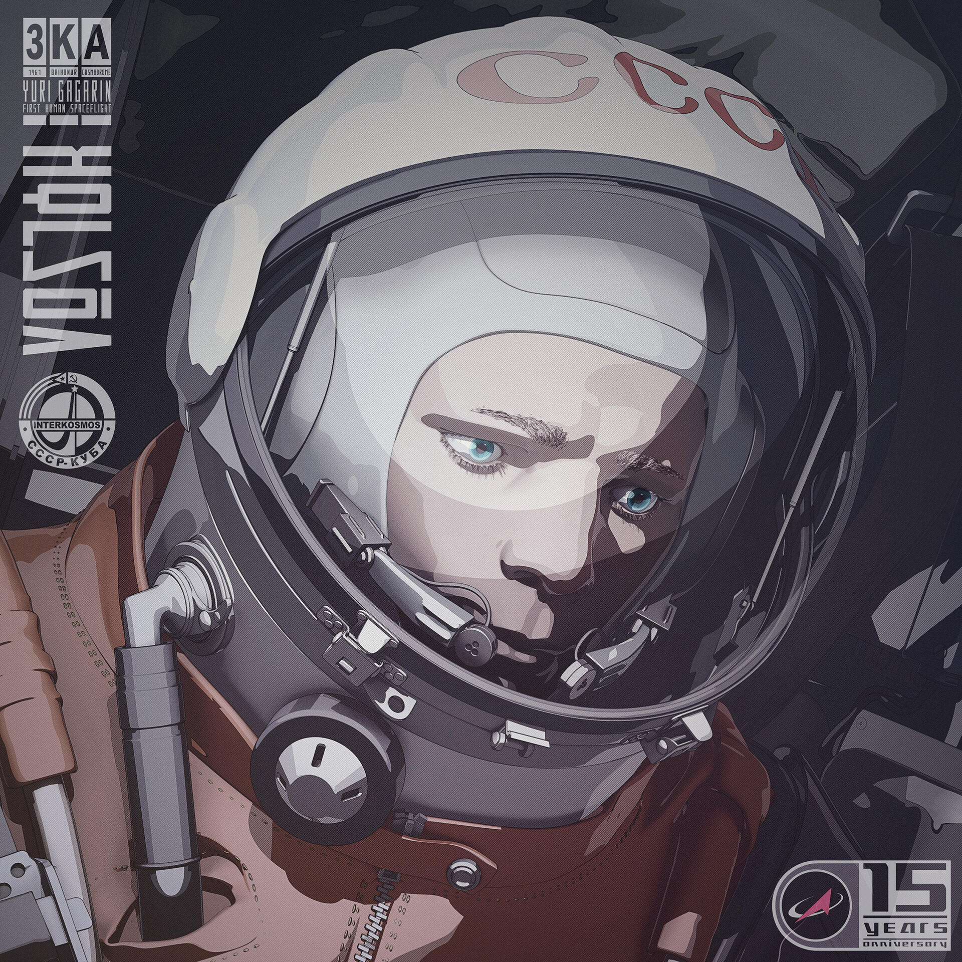 ArtStation - Vostok 3KA