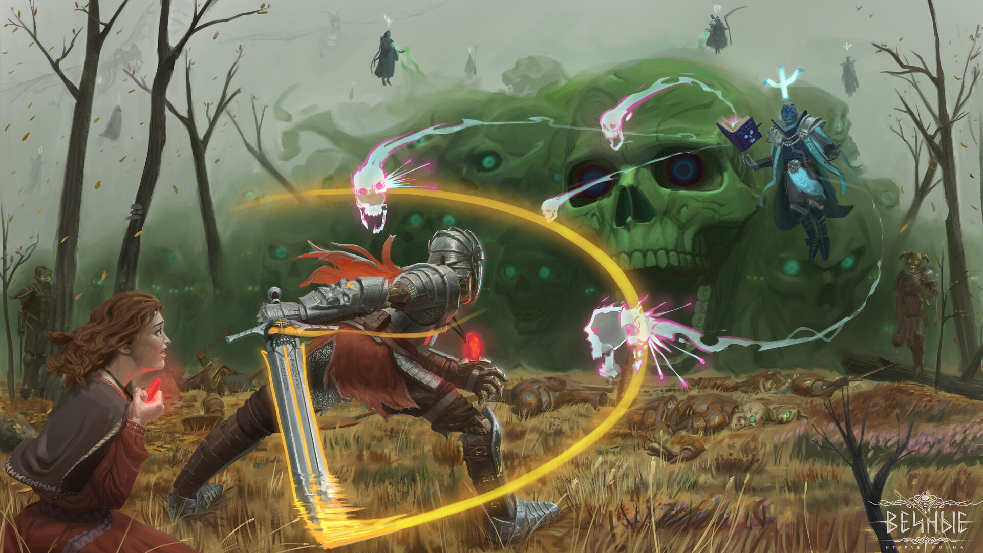 ArtStation - Undead that have remembered