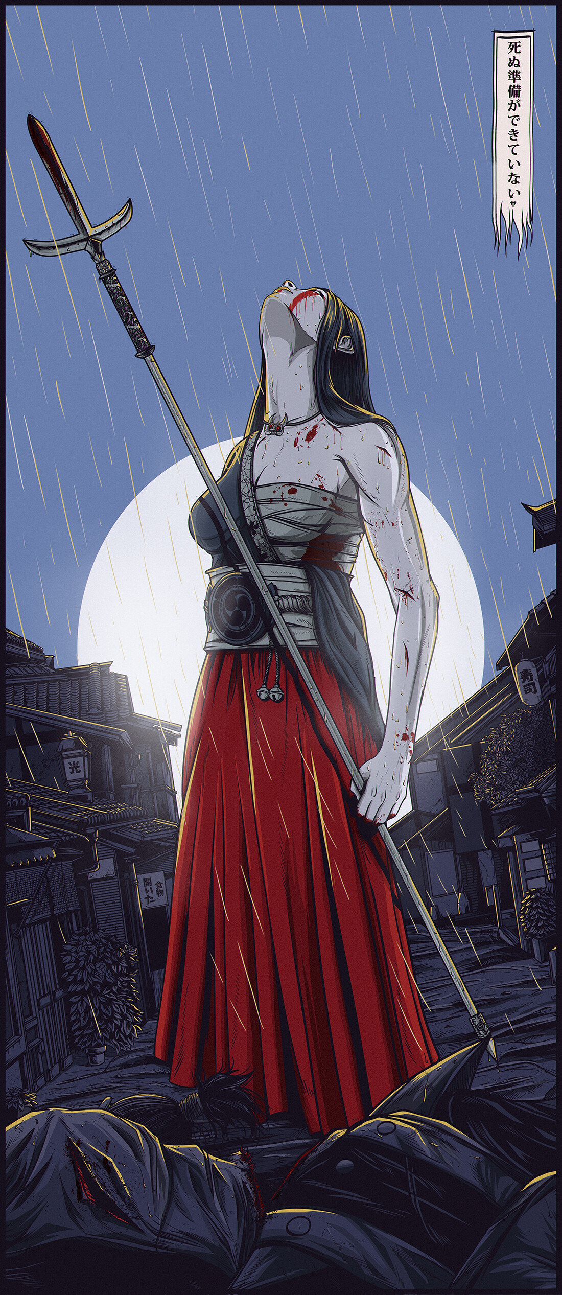 ArtStation - Tales of Yukiko - Not ready to die