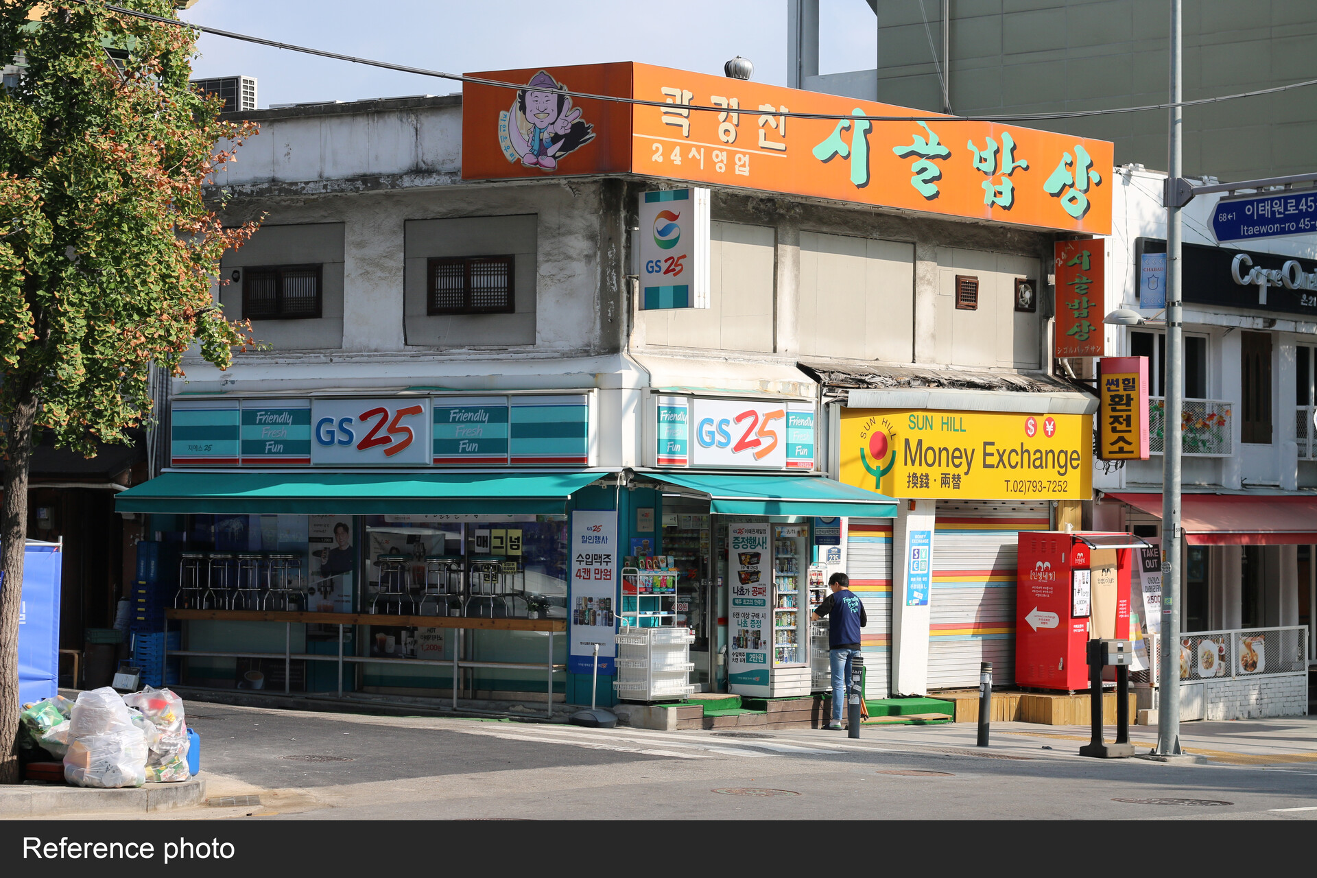 Josh Herring - Korean Corner Shop - GC24