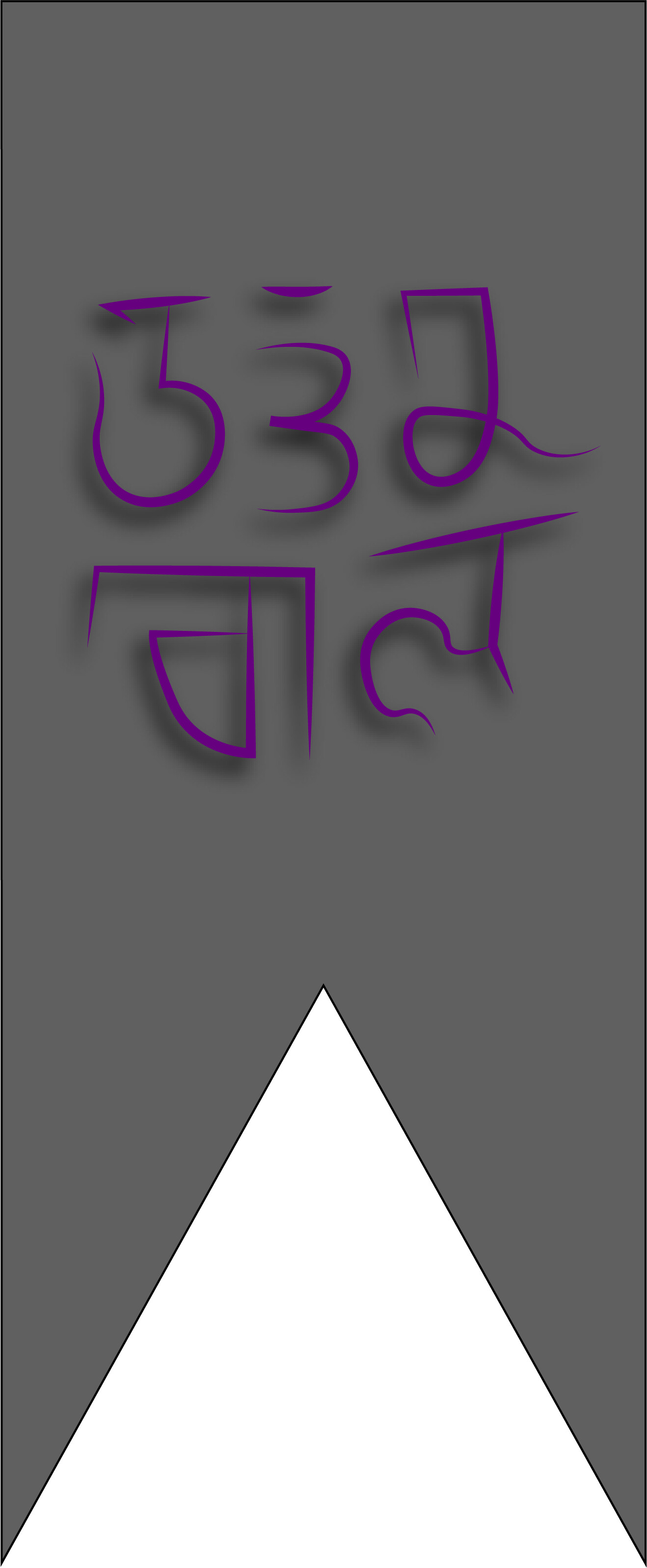 ArtStation - CHOLA Swallowtail Flag