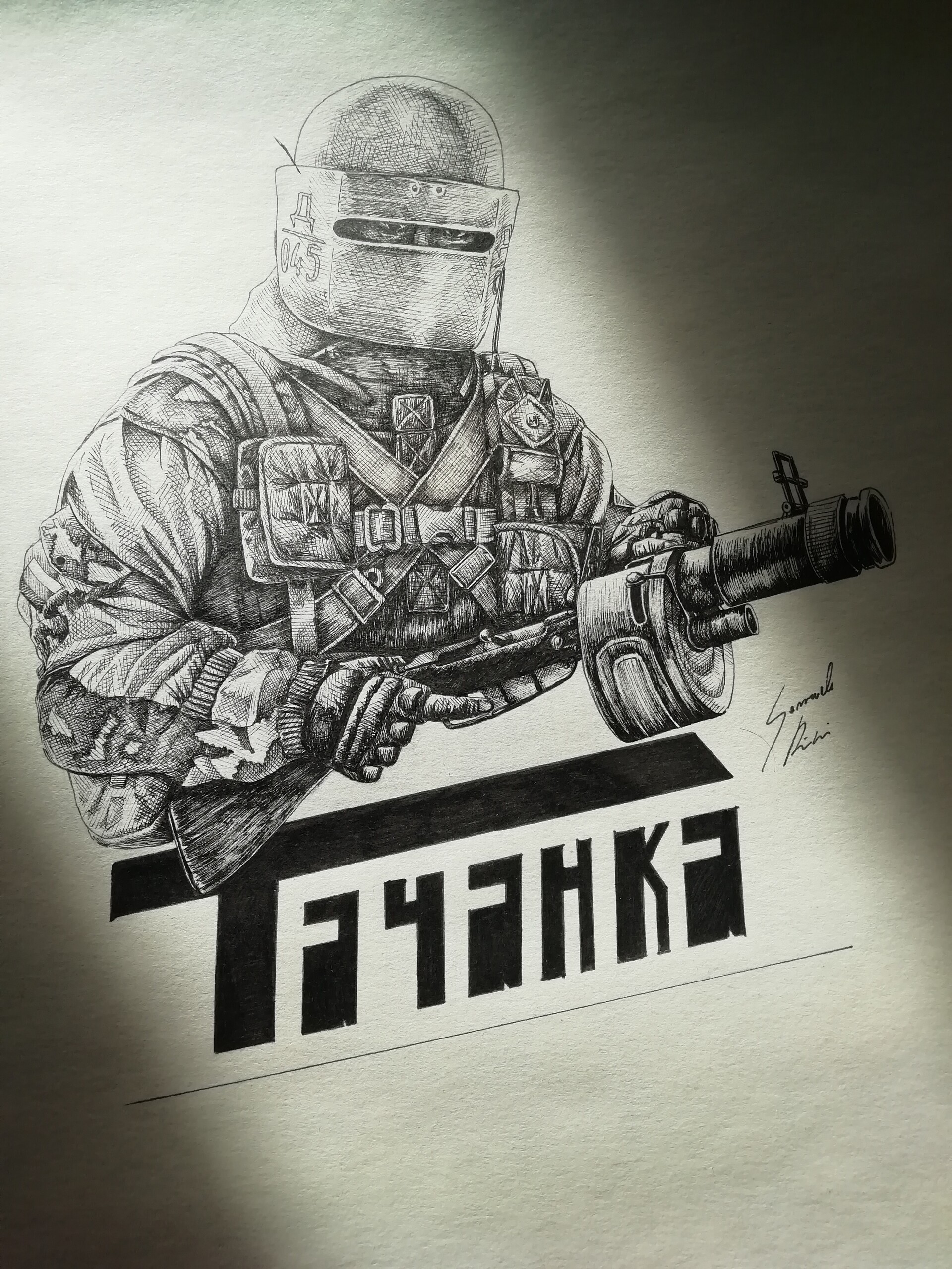 ArtStation - Tachanka Fan Art