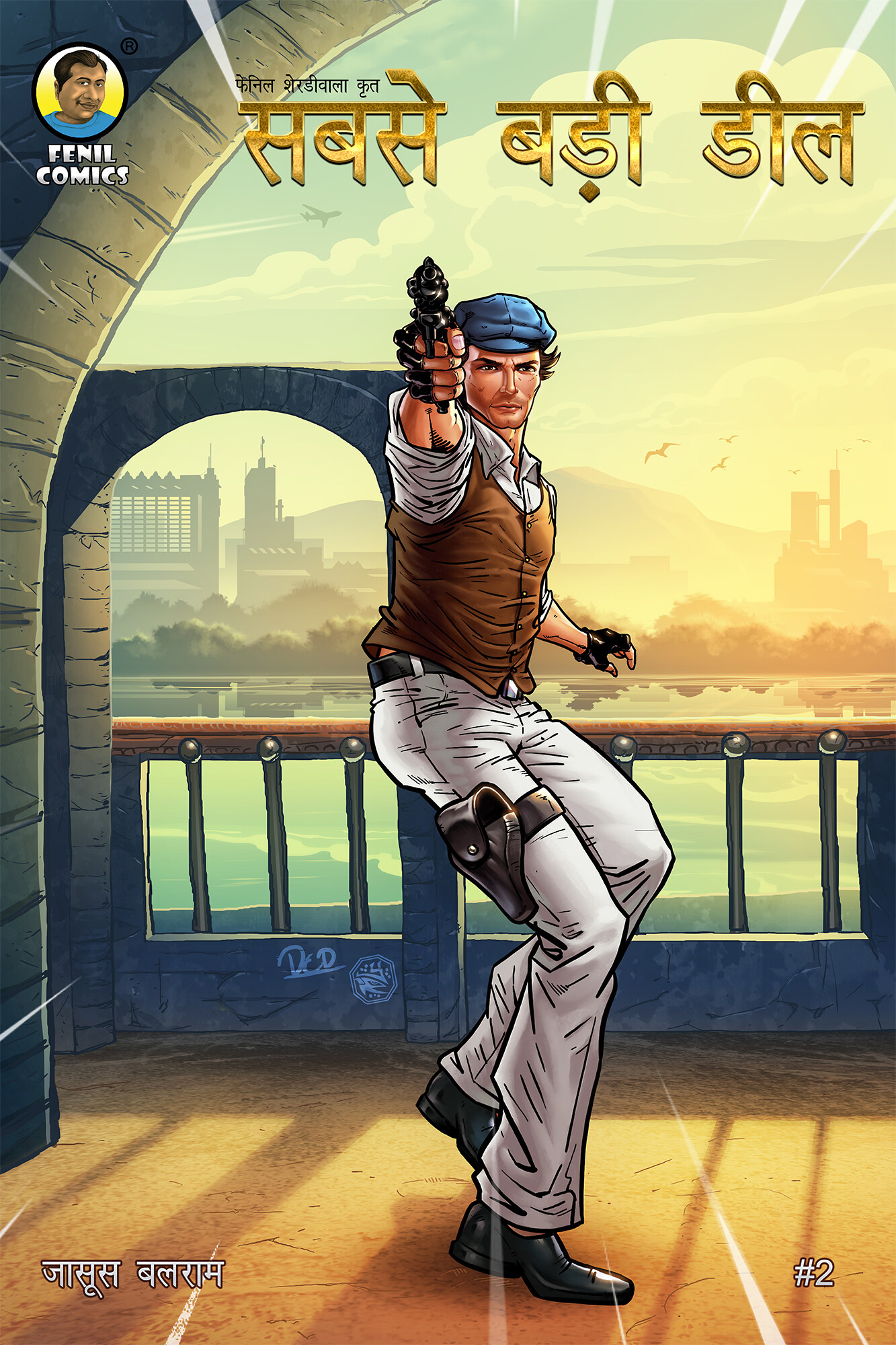 ArtStation - SABSE BADI DEAL COVER - Colors