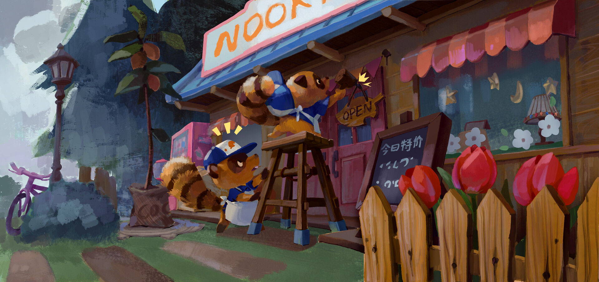 ArtStation - animalcrossing fanart