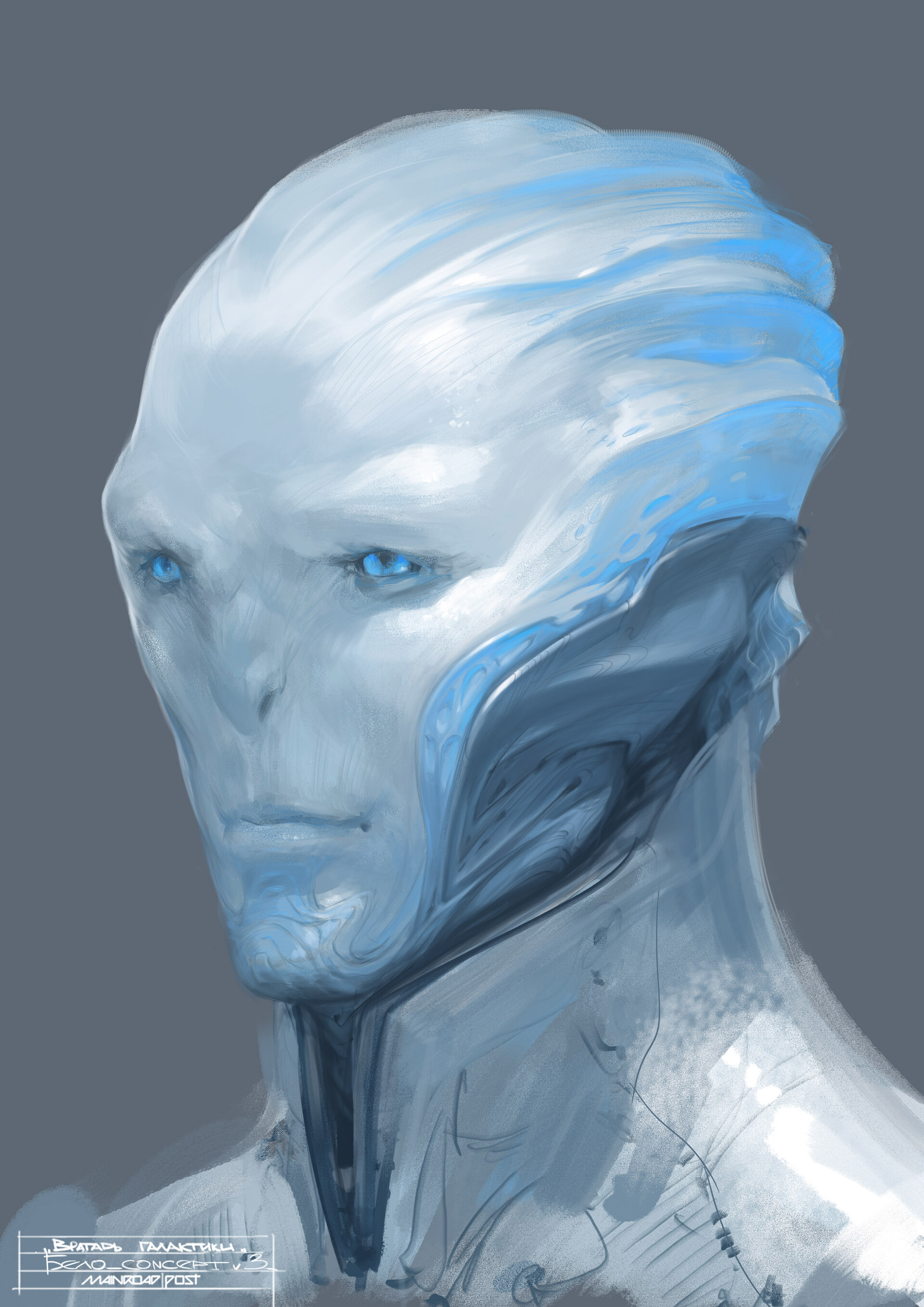 ArtStation - "Cosmoball"(Вратарь Галактики) concept art 3