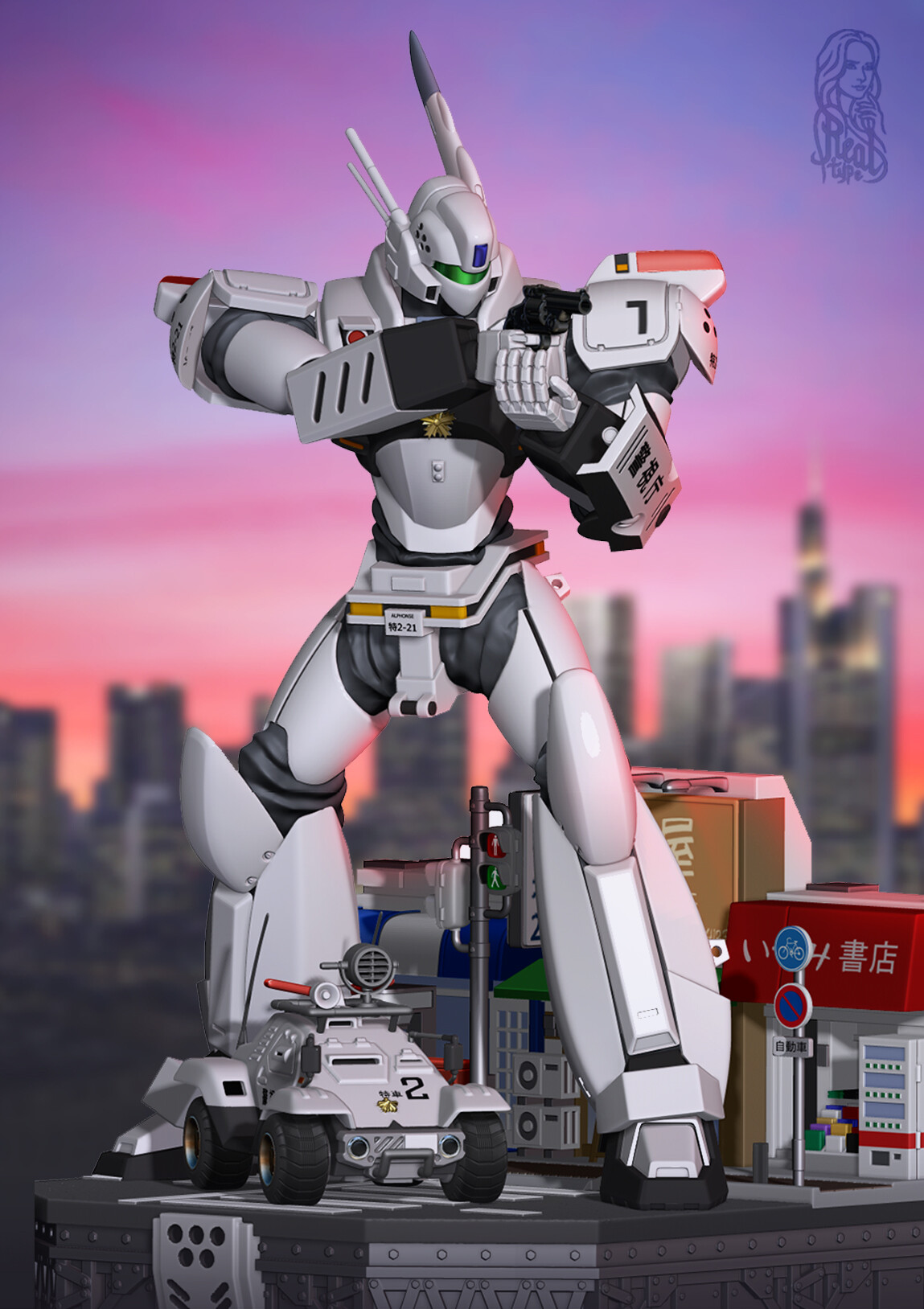 ArtStation - Patlabor