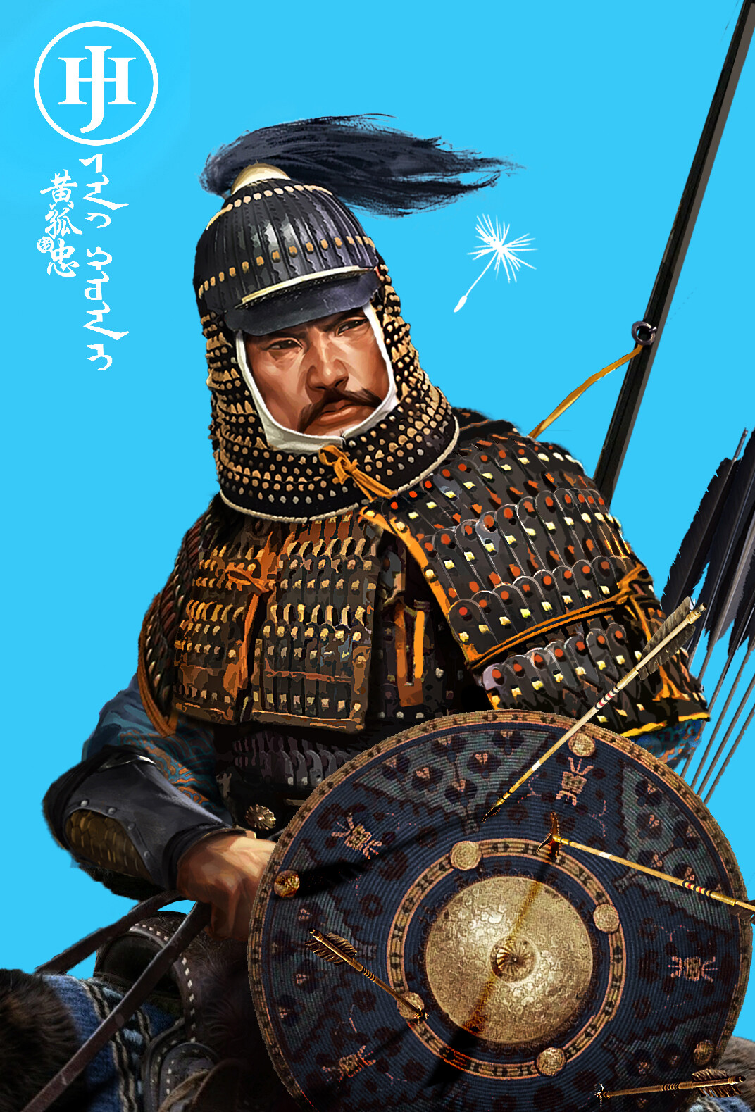 Ancient Mongolian Warriors