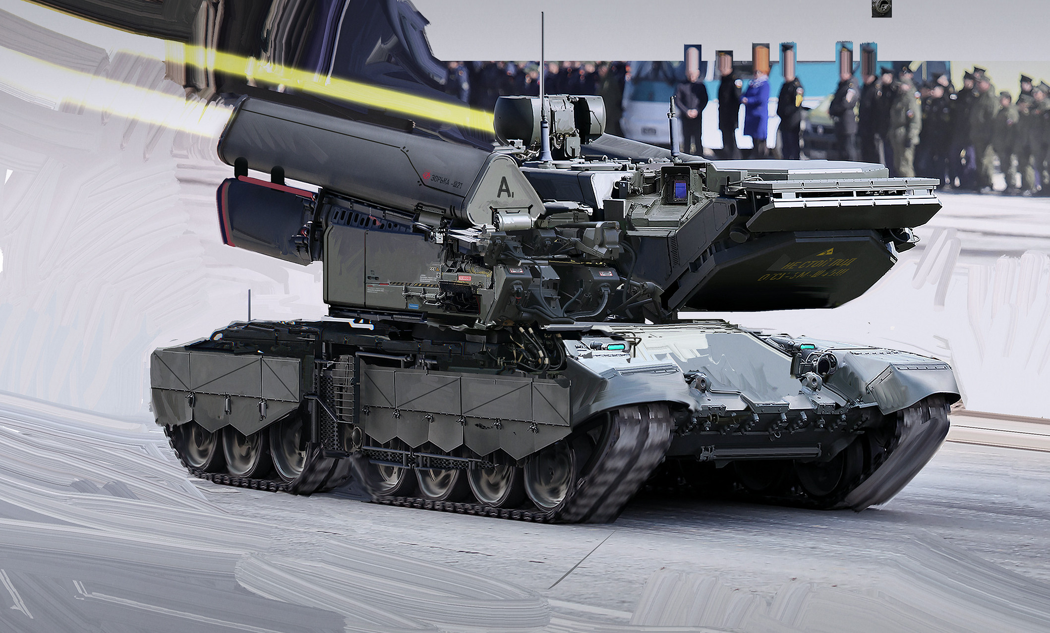 Kirill Udodov - " Zarya" Heavy Laser Cannon