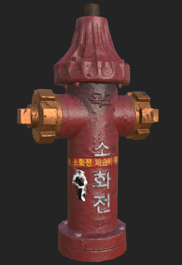 ArtStation - Fireplug
