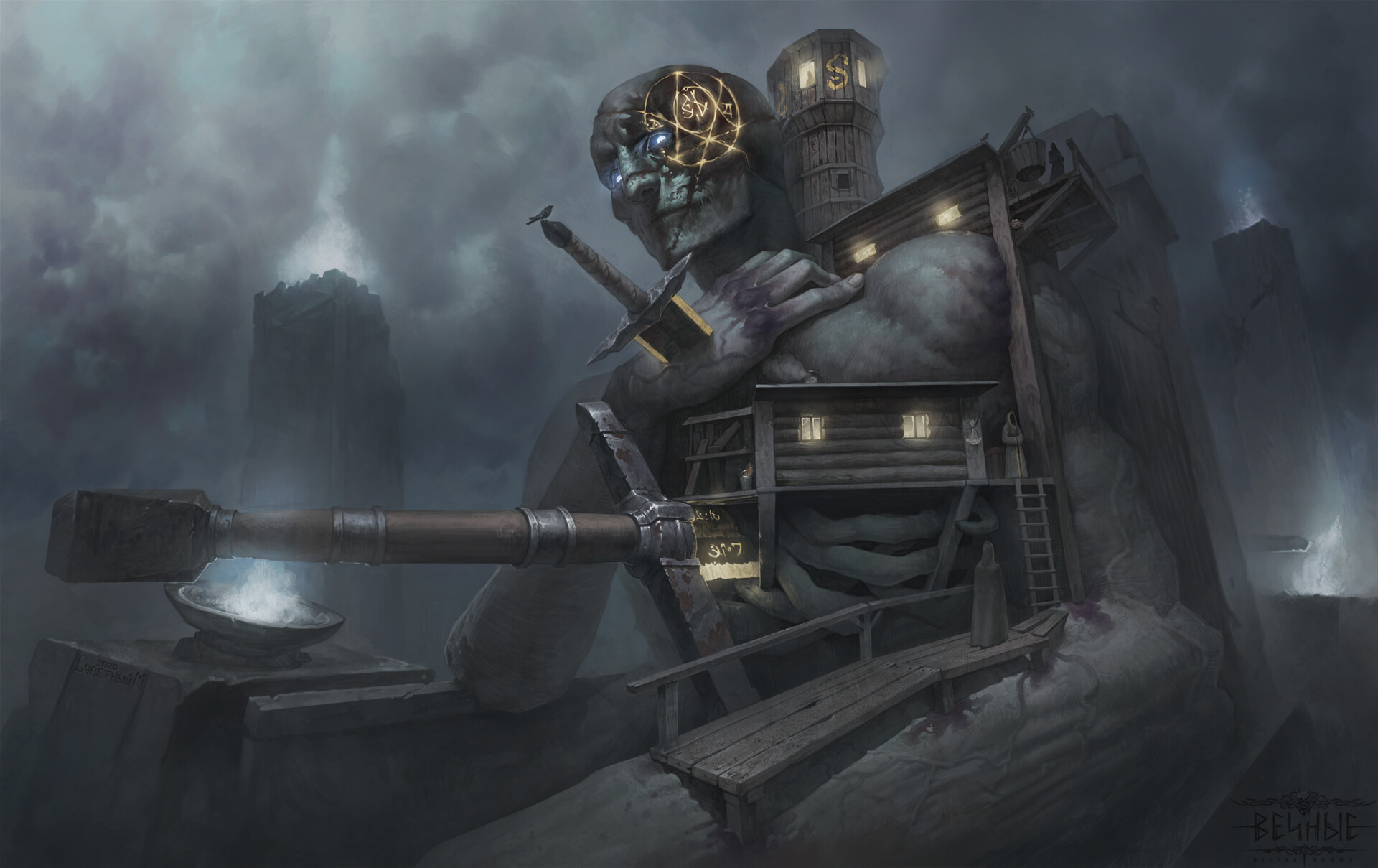 ArtStation - ETERNAL