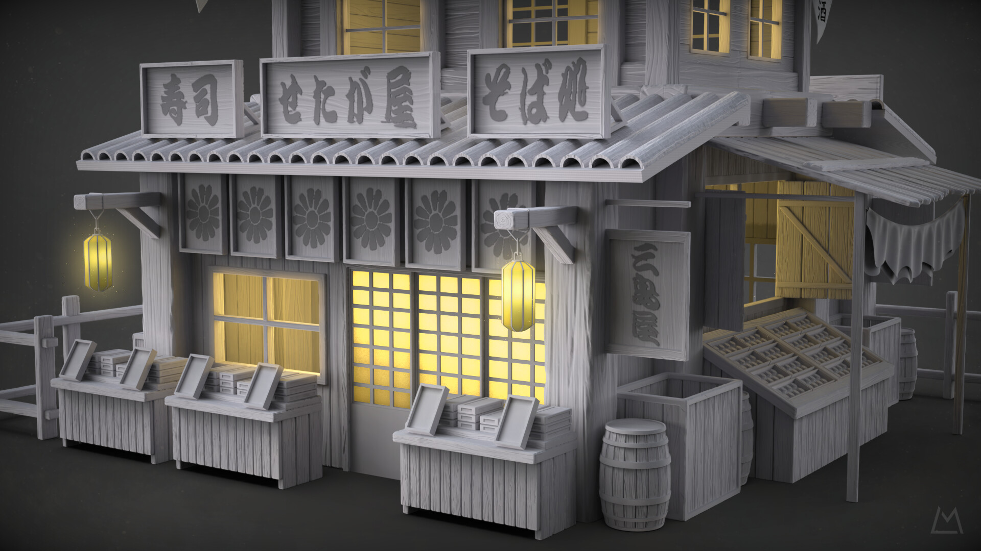 Lena Massa - Japanese Store