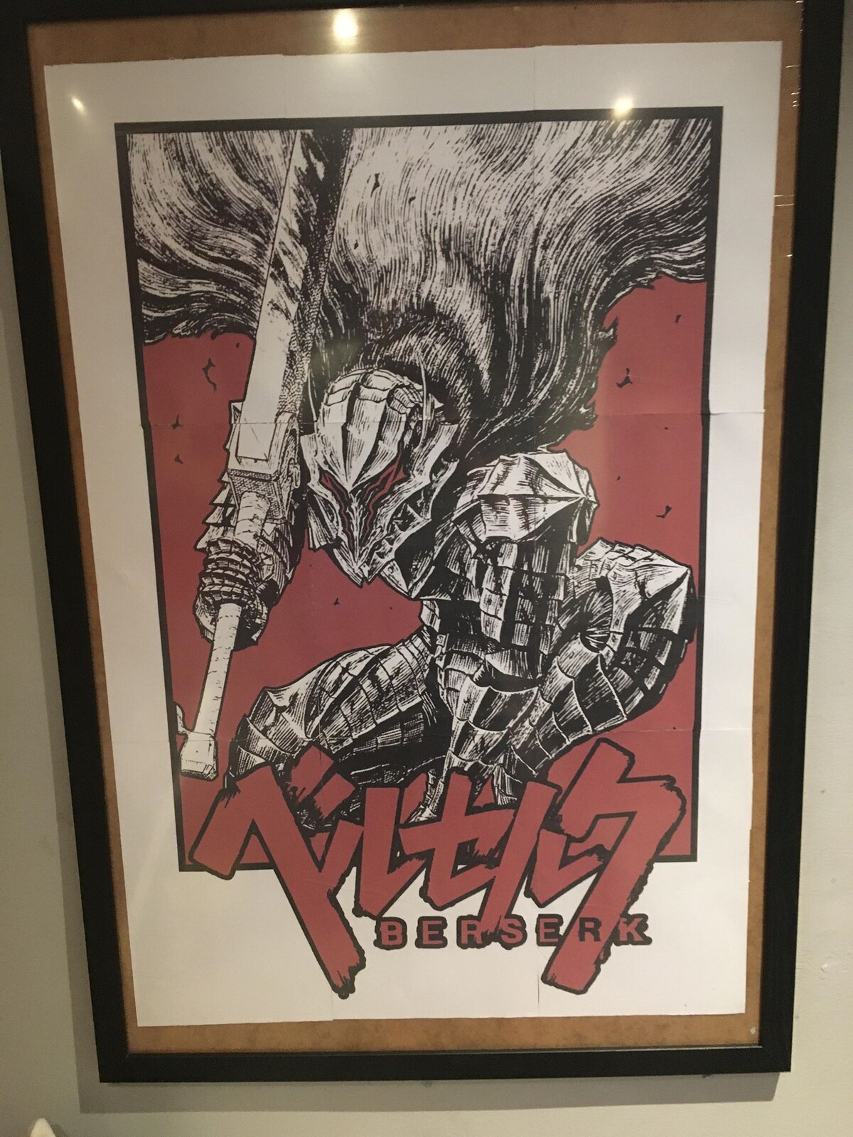 Daniel Handyside-Cook - | Berserk Poster